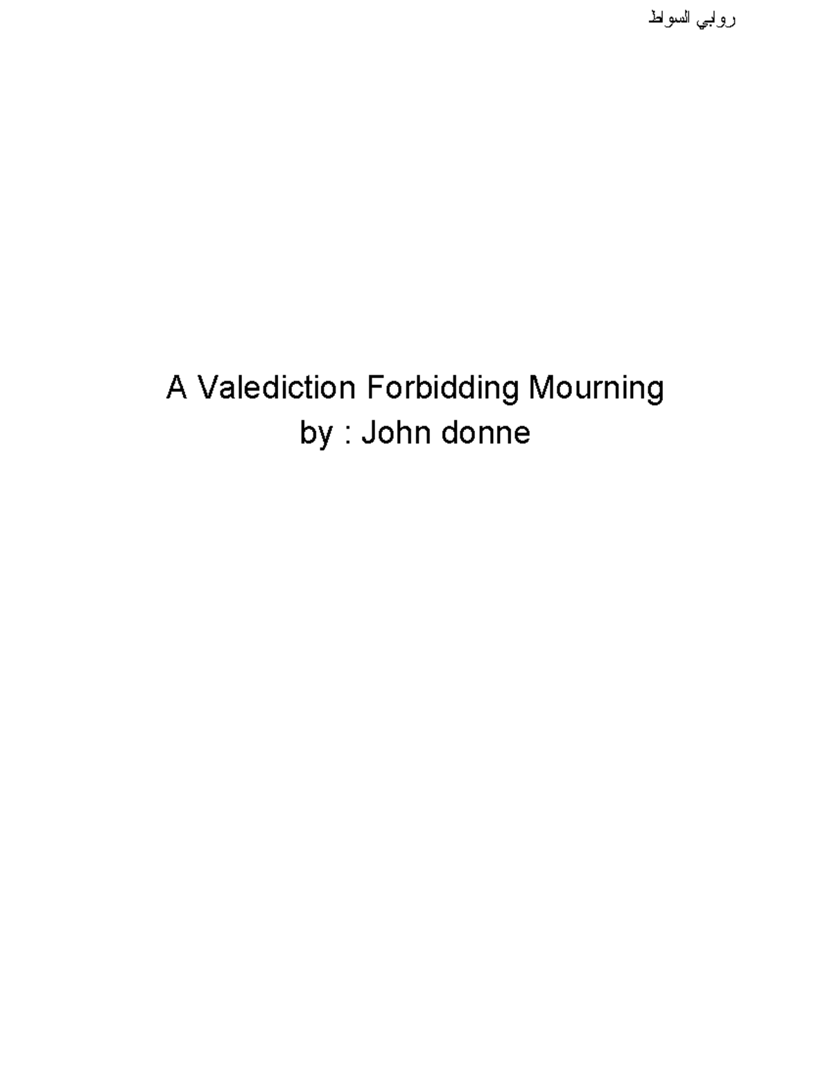 Untitleddocument - Untitled document - A Valediction Forbidding ...