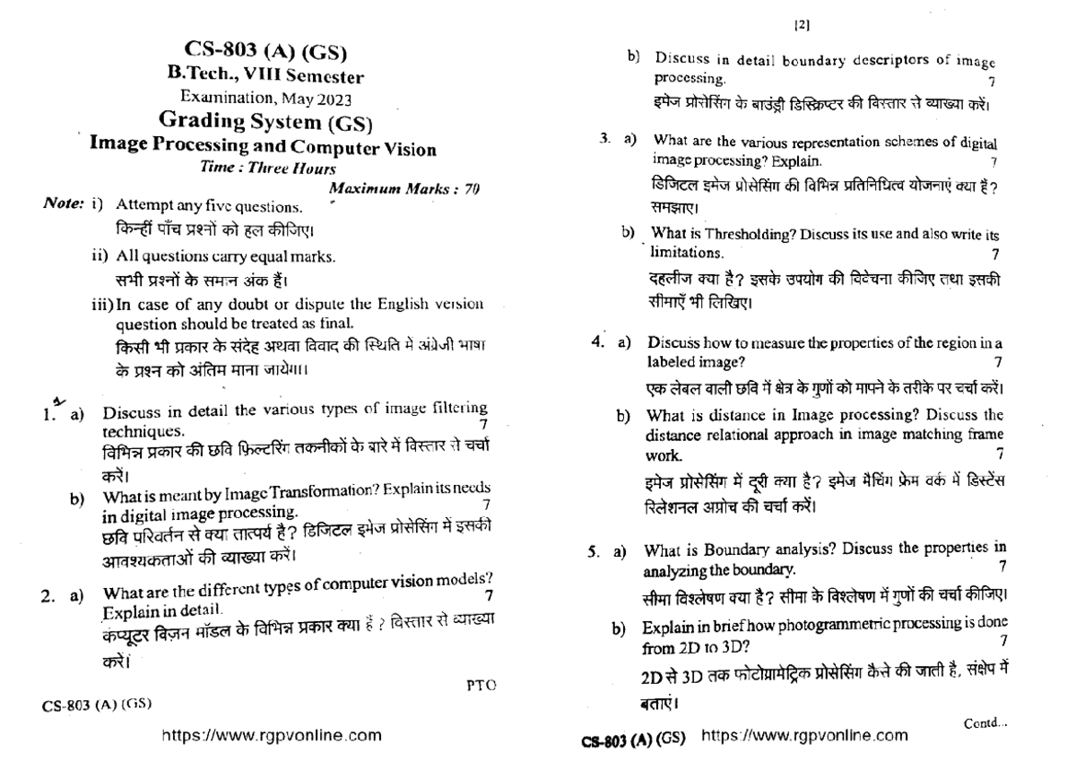 Cs 803 a image processing and computer vision may 2023 - Computer Science and Engineering - Studocu
