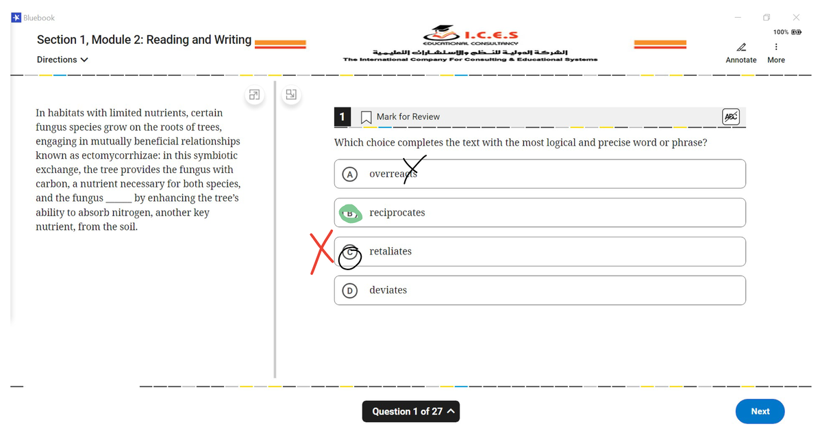 Test 1, Module 2B - It's physics test - Bluebook X Section 1, Module 2 ...