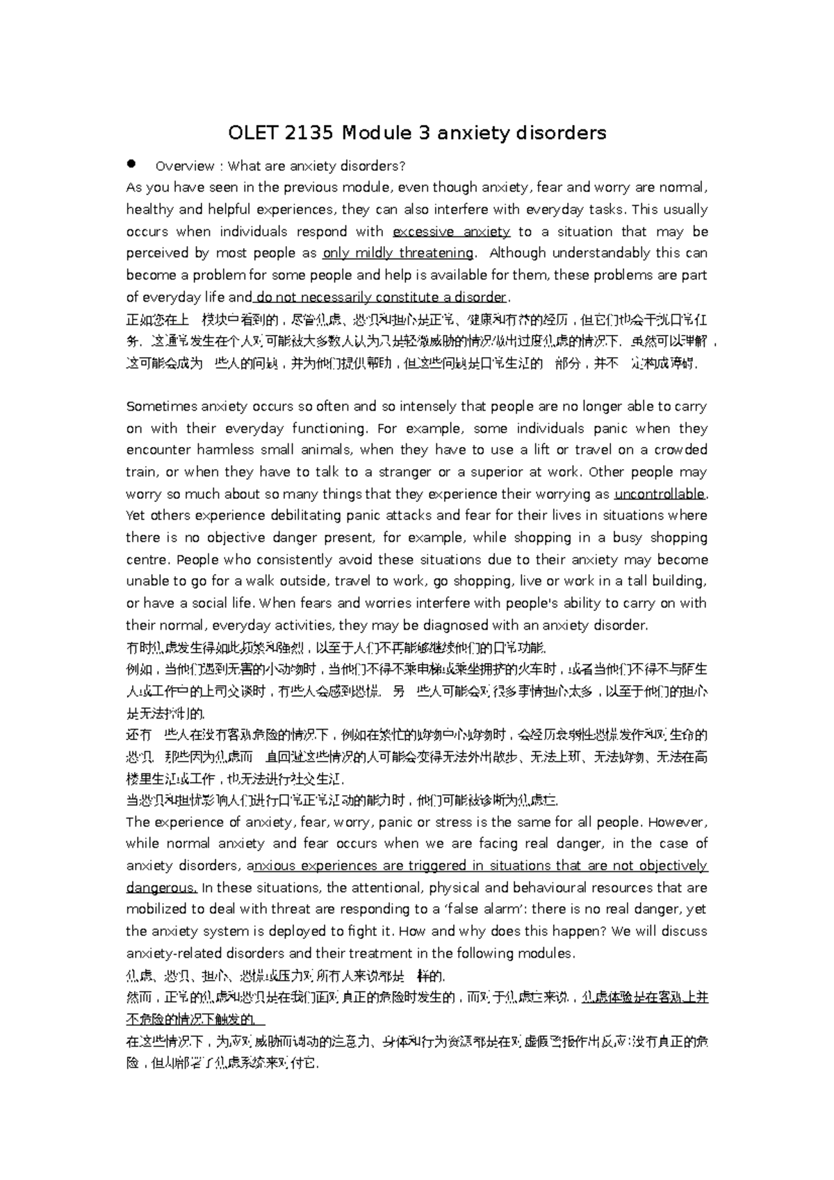 OLET1634 Modul 3 - notes - OLET 2135 Module 3 anxiety disorders ...