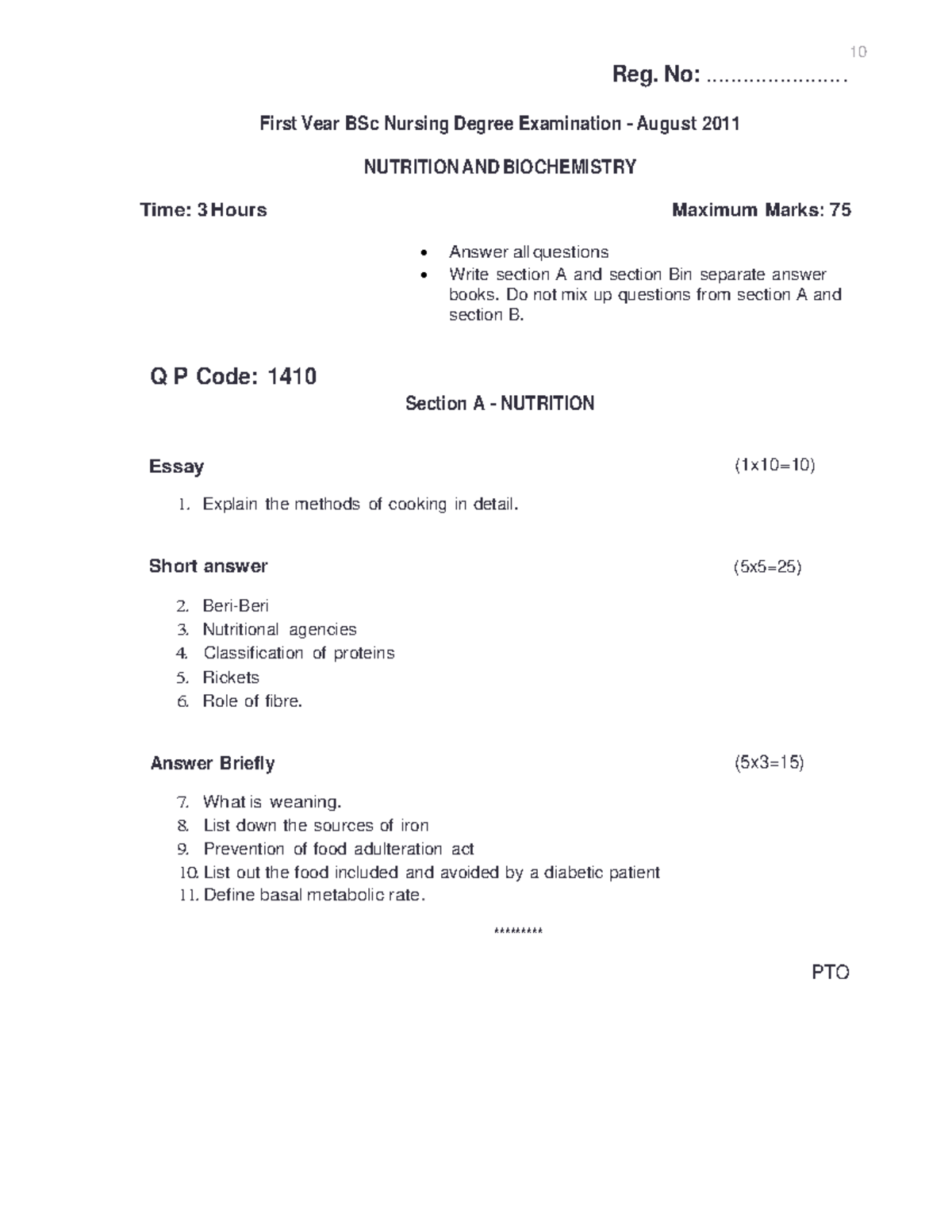 Kerala university of health sciences First Year Bsc nursing previous ...