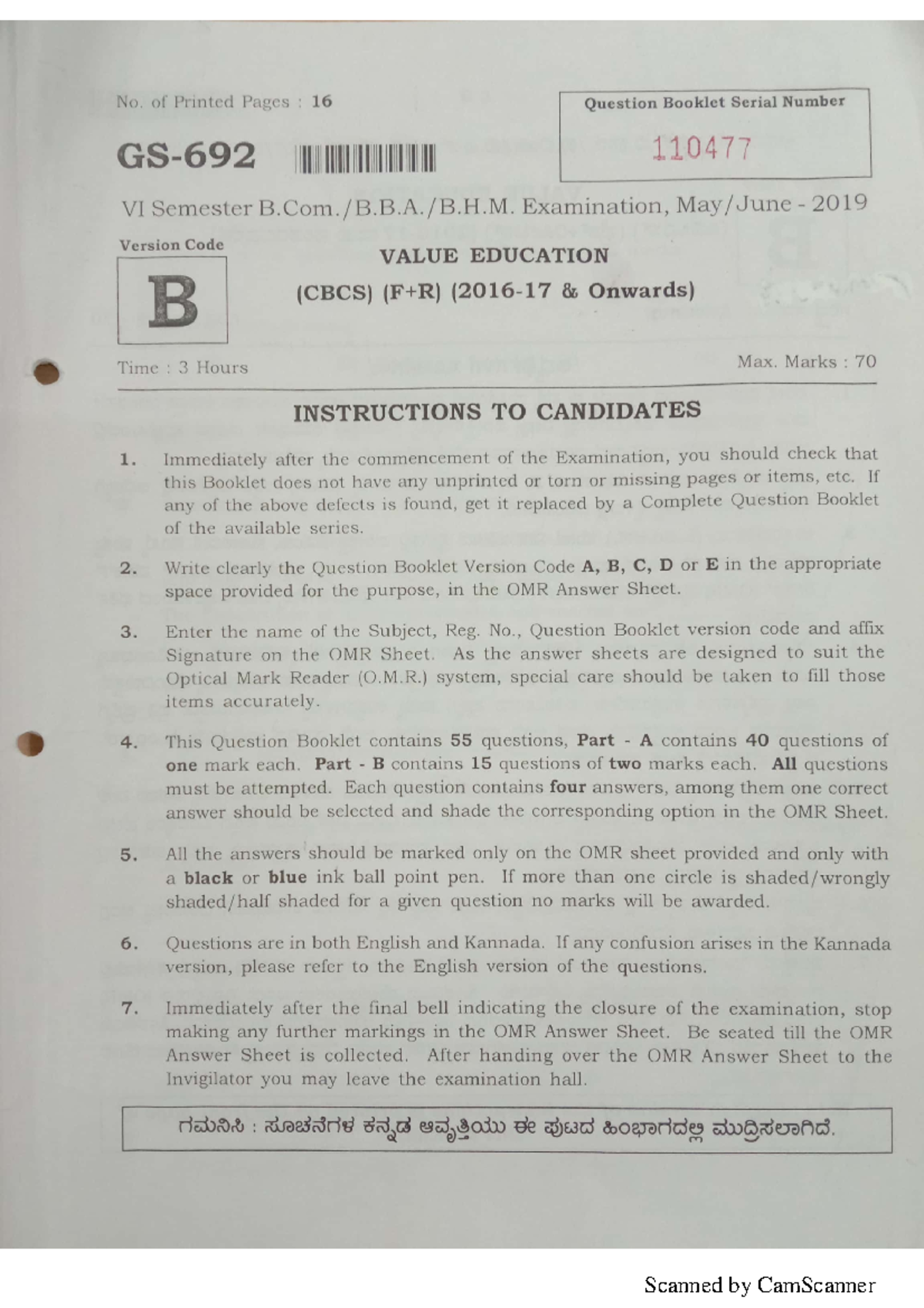 Value education 2019 qp - Bcom - Studocu