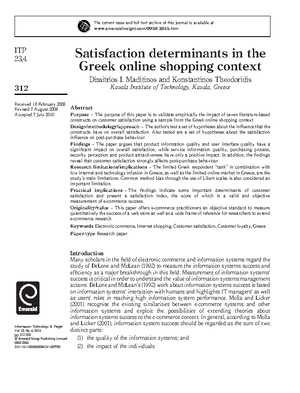 Harvard Referencing -Guide [Brunel University] - Library Guide, updated ...