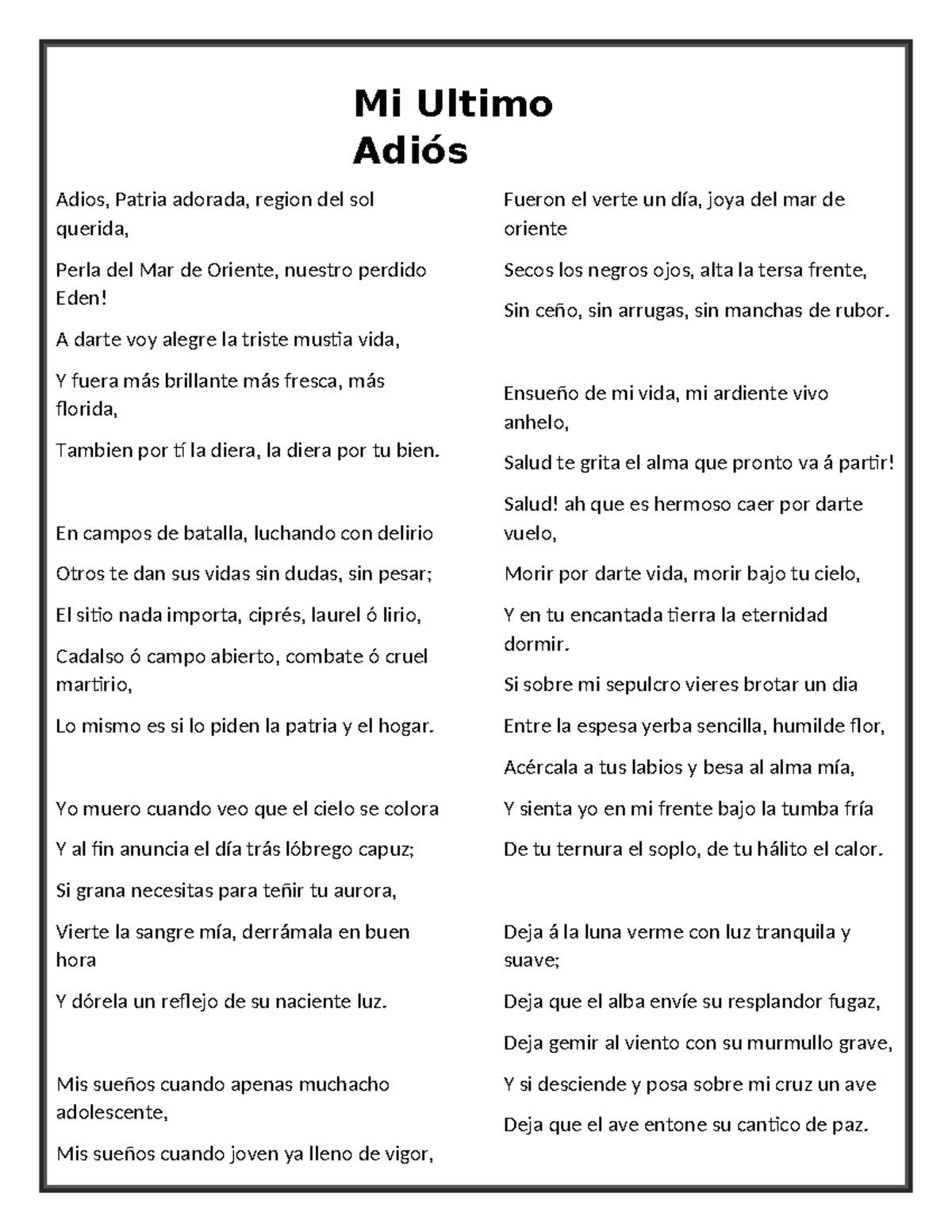 Poem - Adios, Patria adorada, region del sol querida, Perla del Mar de ...
