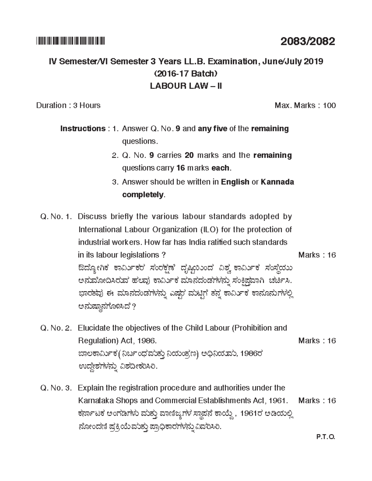 Question paper of June 2019 - 20832082 2083/ IV Semester/VI Semester 3 ...