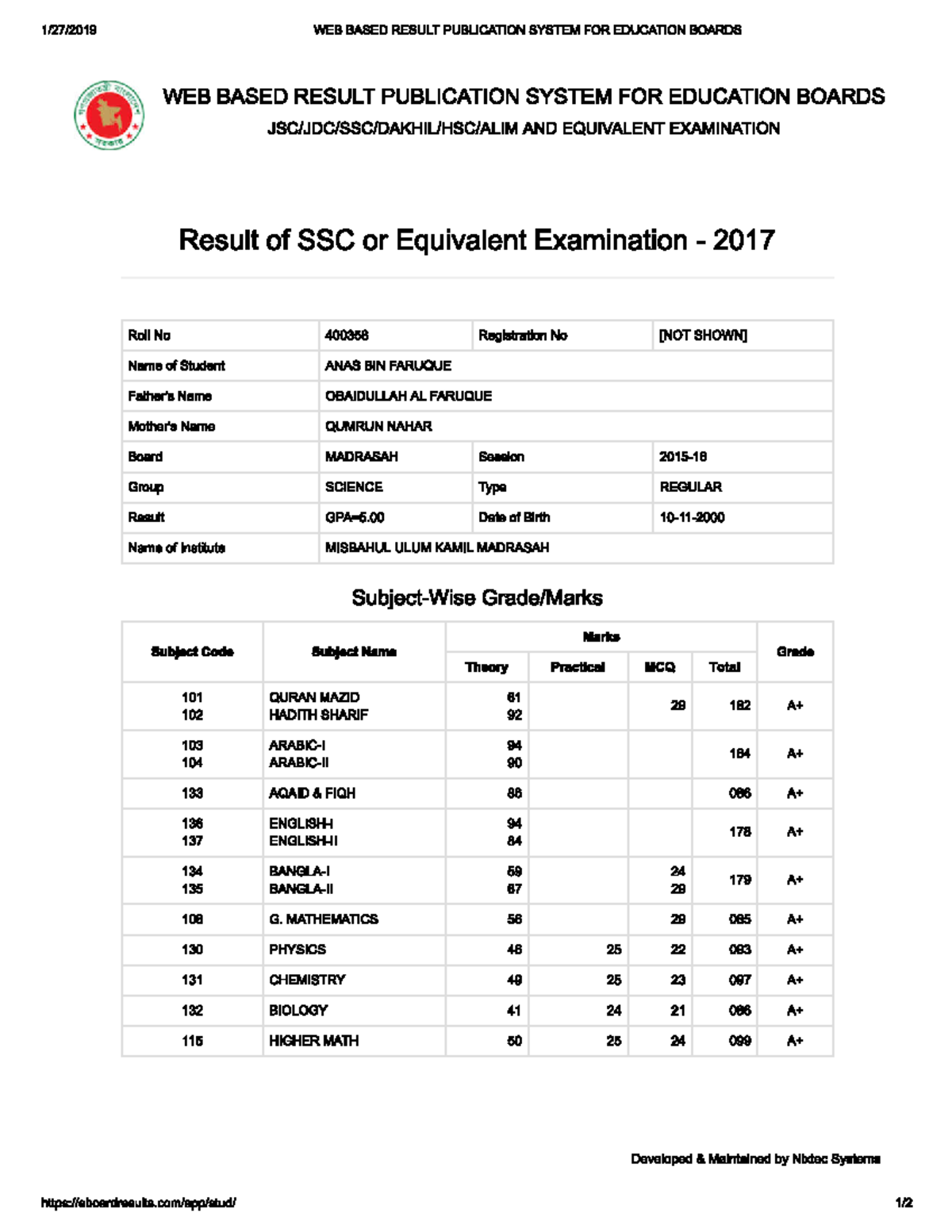 WEB Based Result Publication System FOR Education Boards - Introduction ...