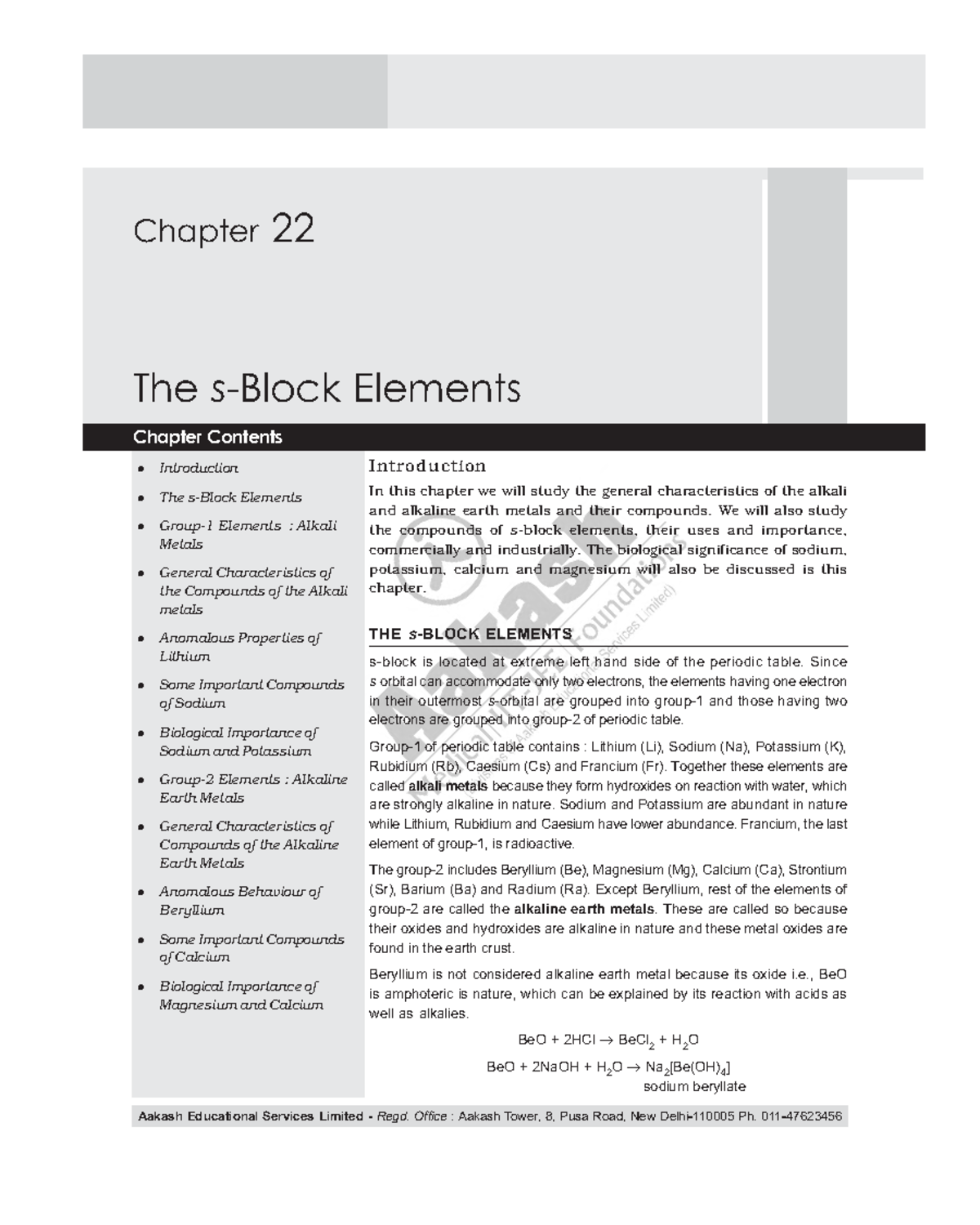 S Block study material with practice question 2023 - Chapter Contents ...