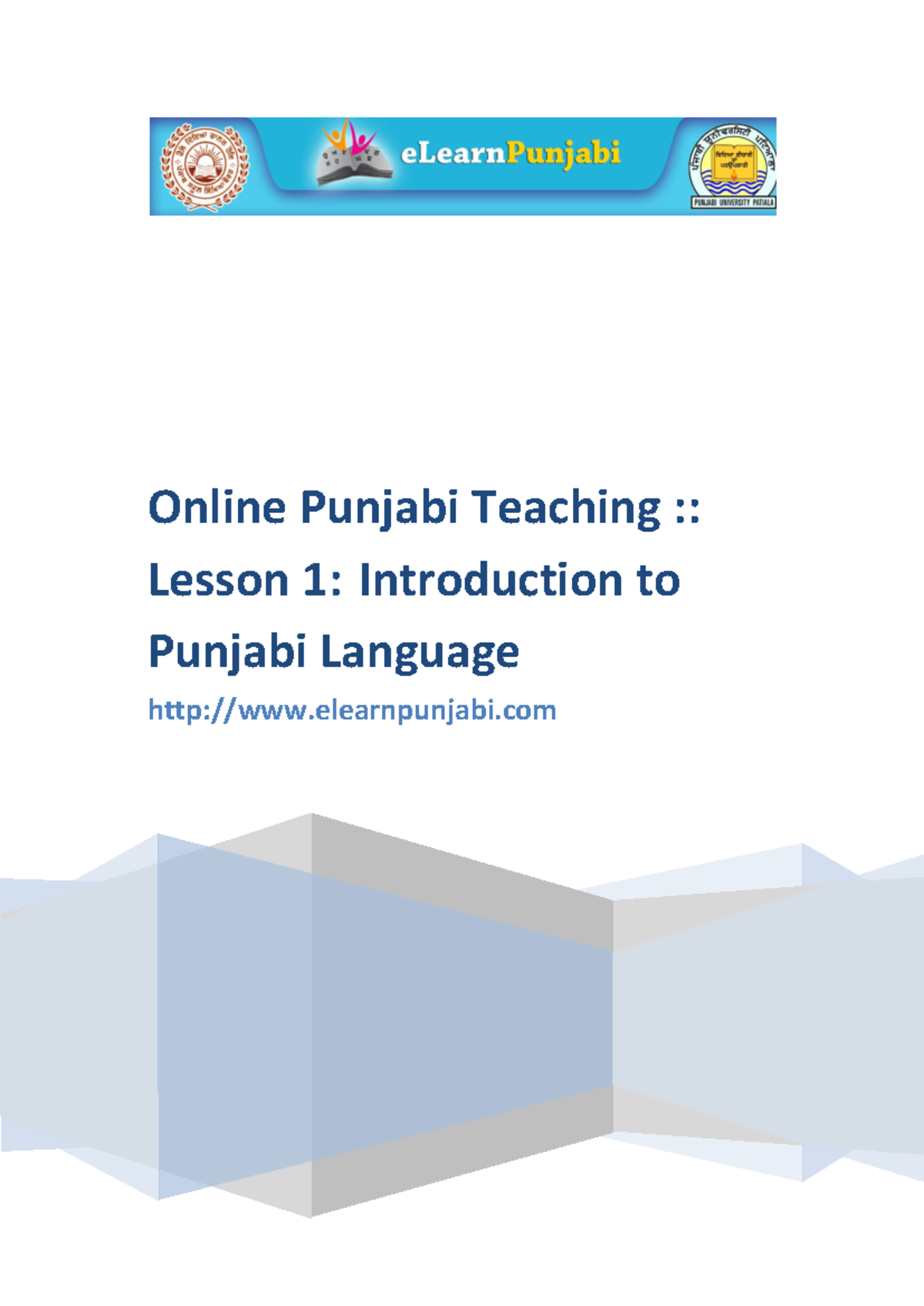 Punjabi lesson one trascript - Online Punjabi Teaching :: Lesson 1 ...