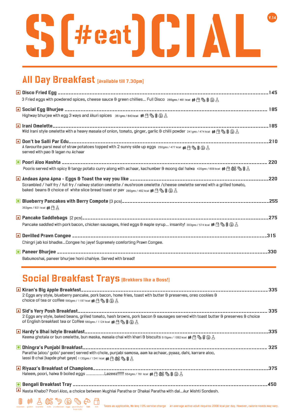 Park Street Social Food Menu - #eat All Day Breakfast [Available till 7 ...