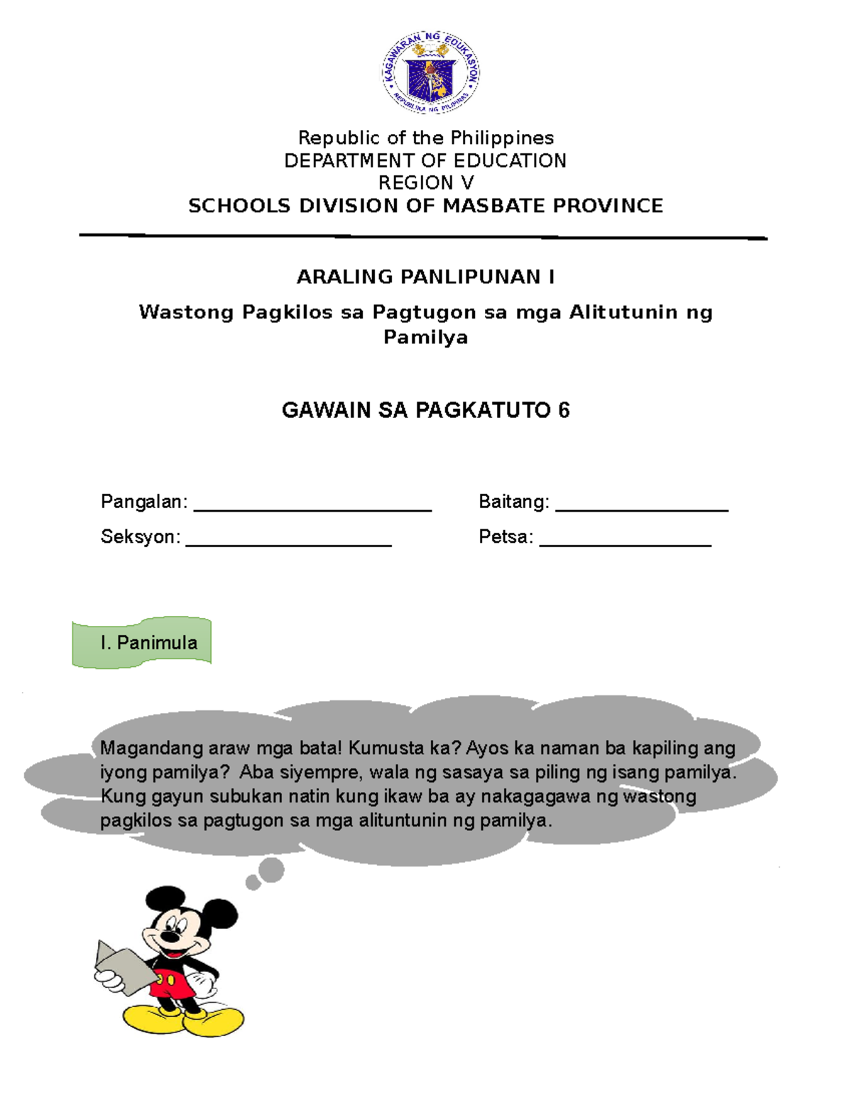 Aral Pan 1 Q3LAS6 - worksheet - Republic of the Philippines DEPARTMENT ...