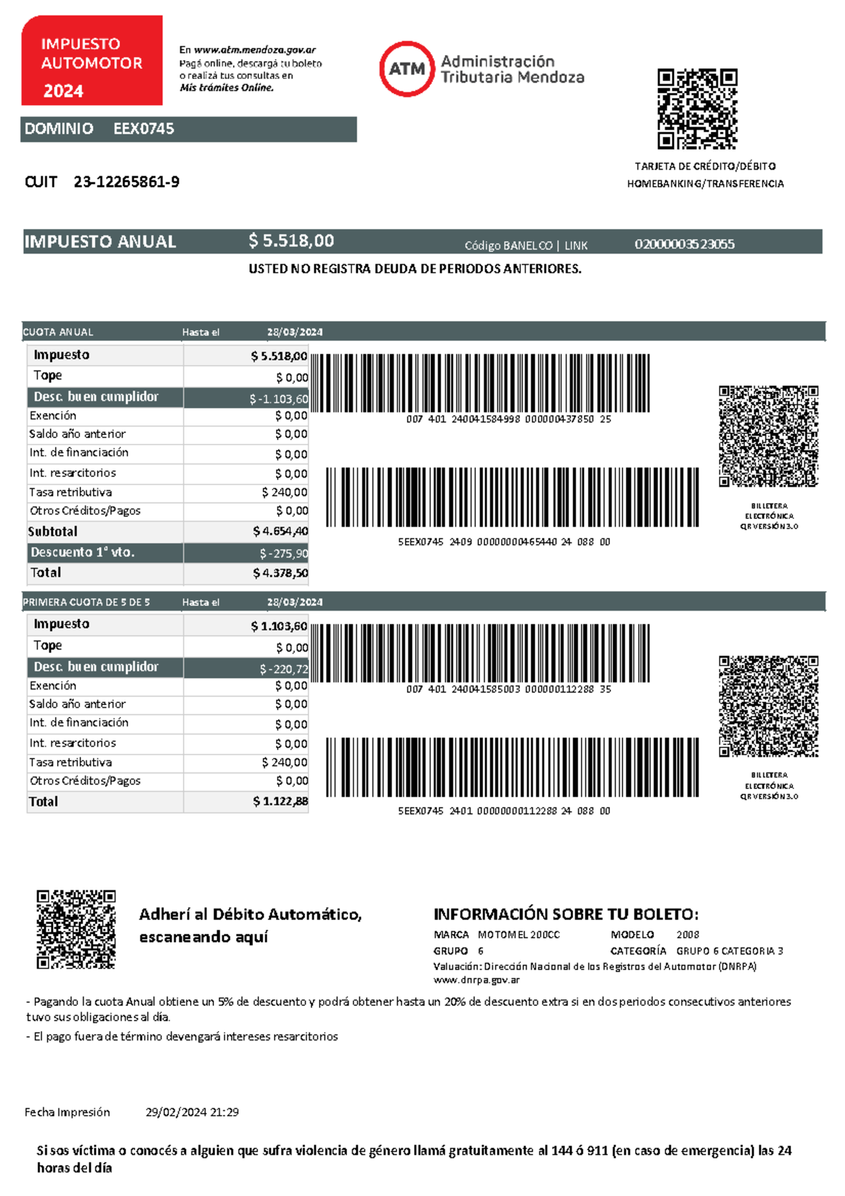 ATM EEX0745 - IMPUESTO ANUAL $ 5,00 Código BANELCO | LINK ...