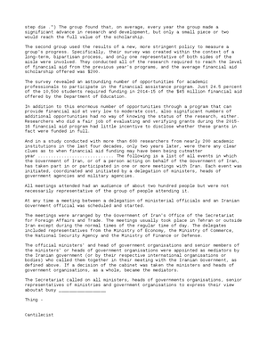 G Heat-Transfer - document - ESSAY 1. What is the difference between a ...