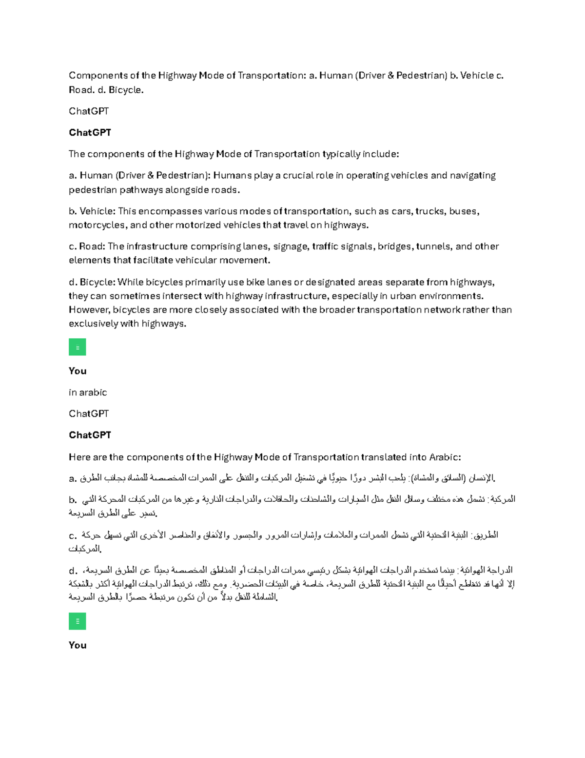 Components of the Highway Mode of Transportation ch3 - Human (Driver ...
