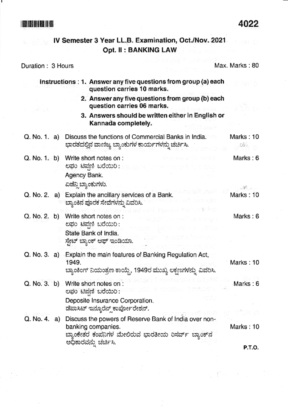 2021 Oct - Banking Question Paper for the year 2021 October - ilflil ...