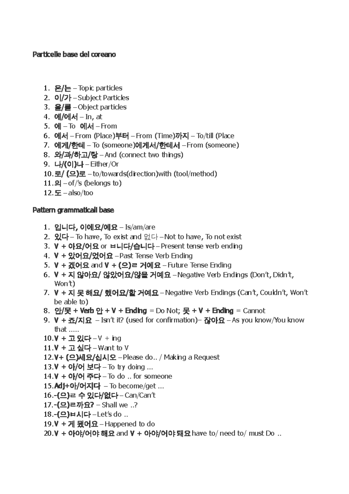 Lingua Coreana I grammatica base , connettivi e particelle - Particelle ...