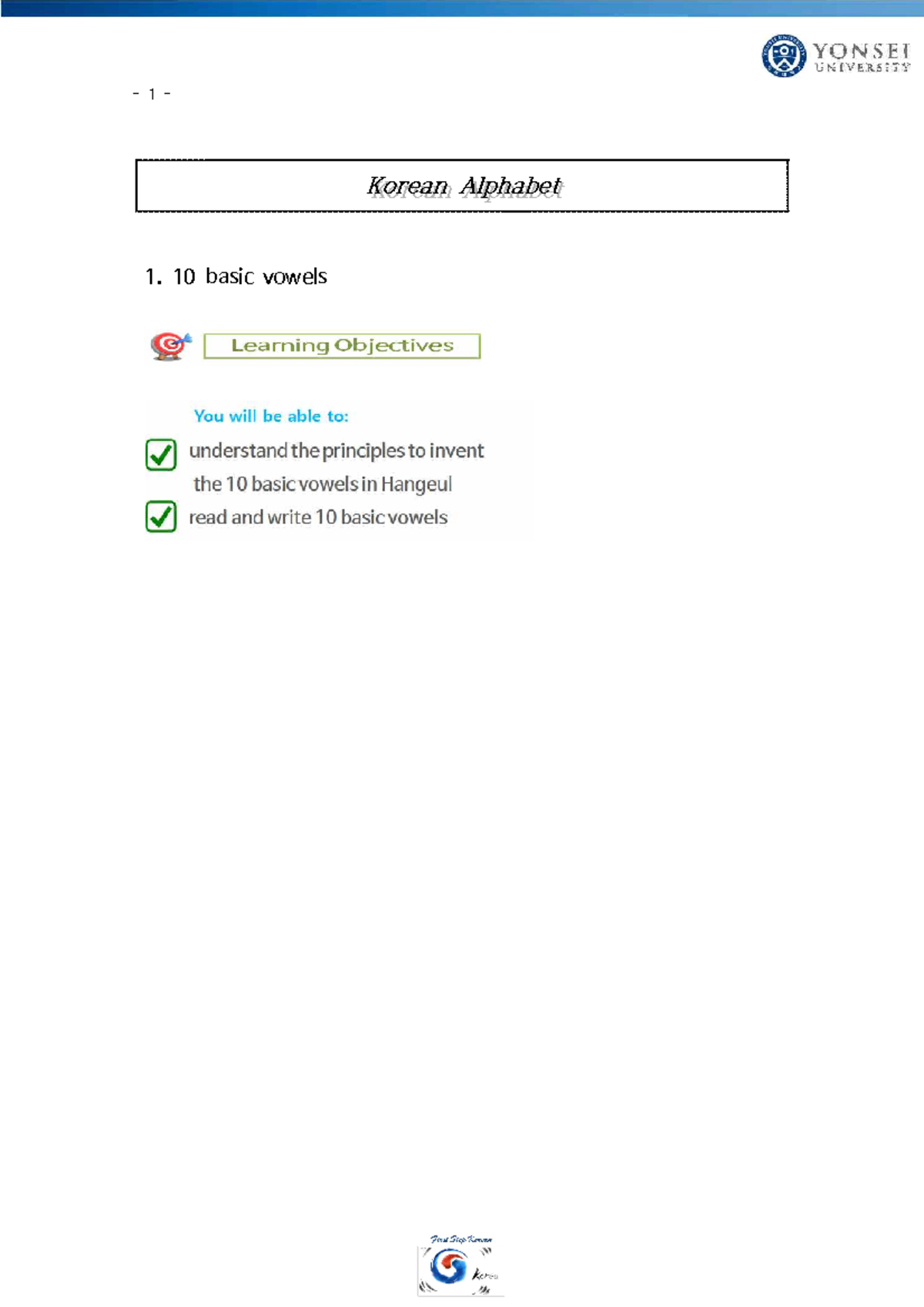 Korean Alphabet Lesson 1 - KOREAN 1 - 1 - Korean Korean ...