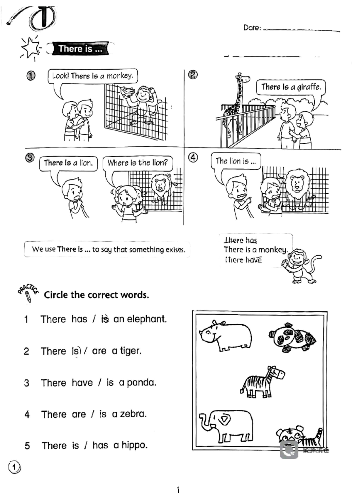 蜜蜂試卷-英語二年級上學期試卷 - Djjsjd - University English - Studocu