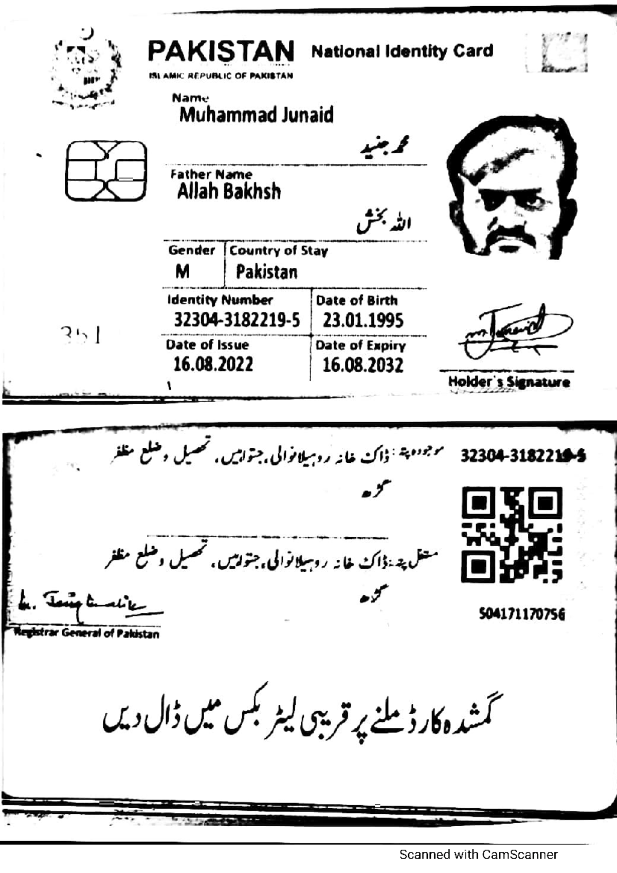 Documents File - assdsd - Calculus I - Studocu