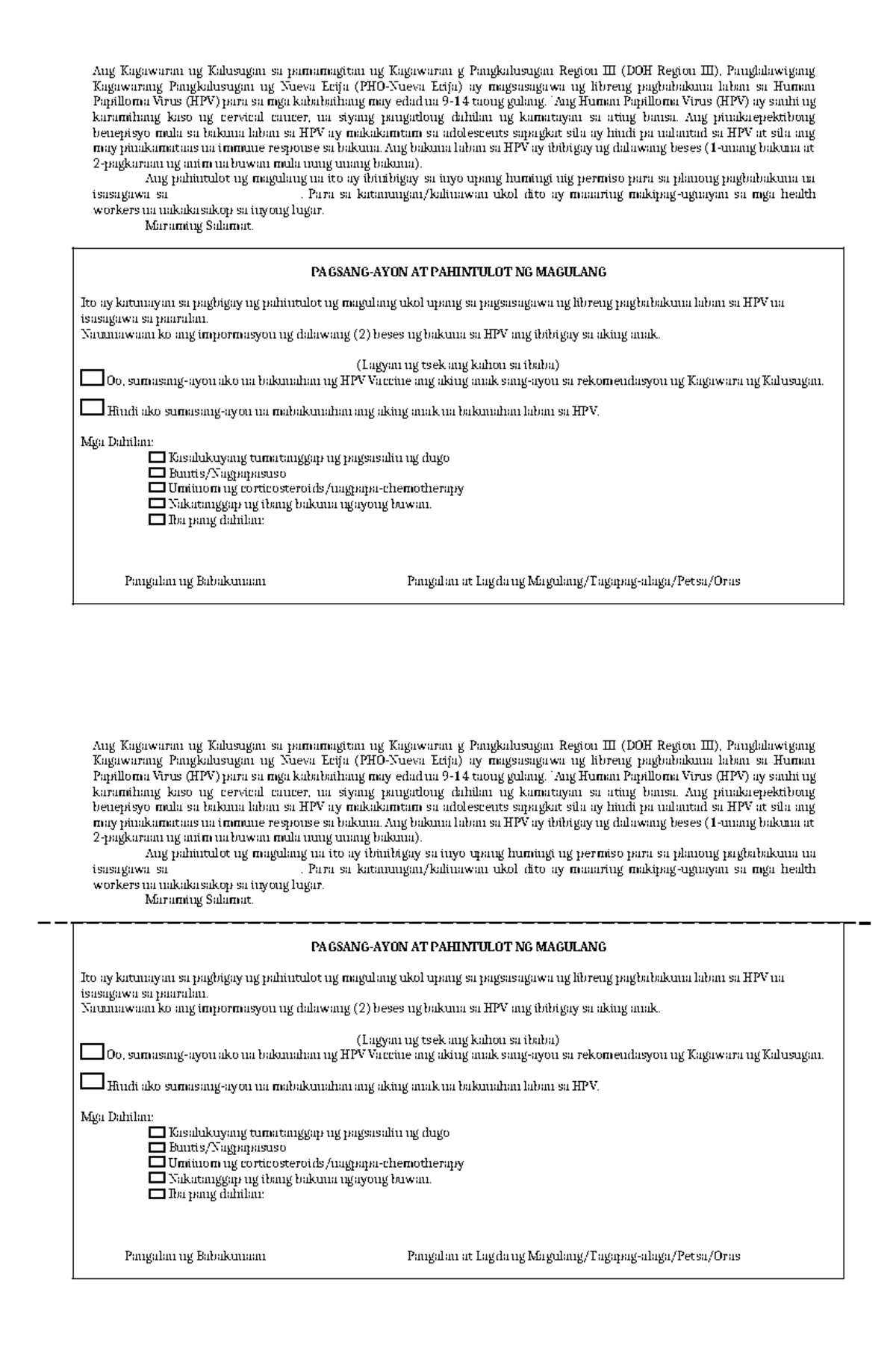 HPV Consent Tagalog Grade 4 - Ang Kagawaran ng Kalusugan sa pamamagitan ...