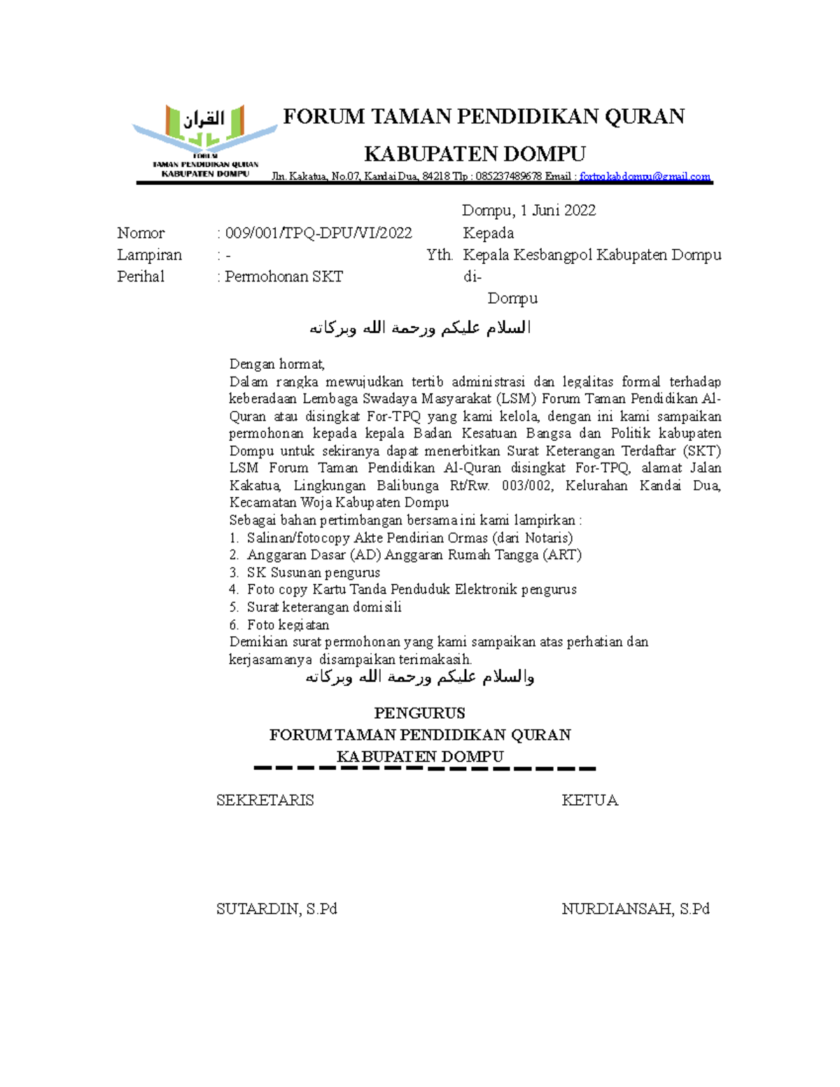 Permohonan skt - sTUDENTS - FORUM TAMAN PENDIDIKAN QURAN KABUPATEN DOMPU Jln. Kakatua, No ...