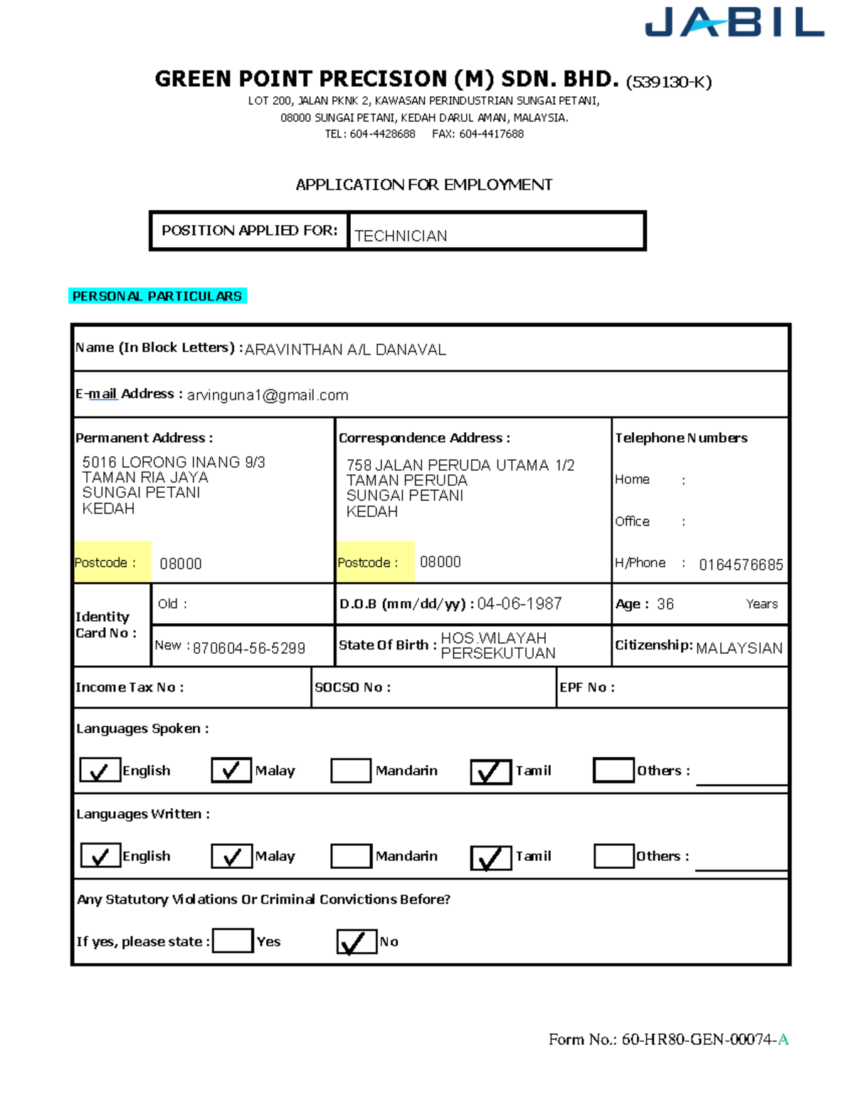 JSP Application Form 2024 1 - GREEN POINT PRECISION (M) SDN. BHD ...