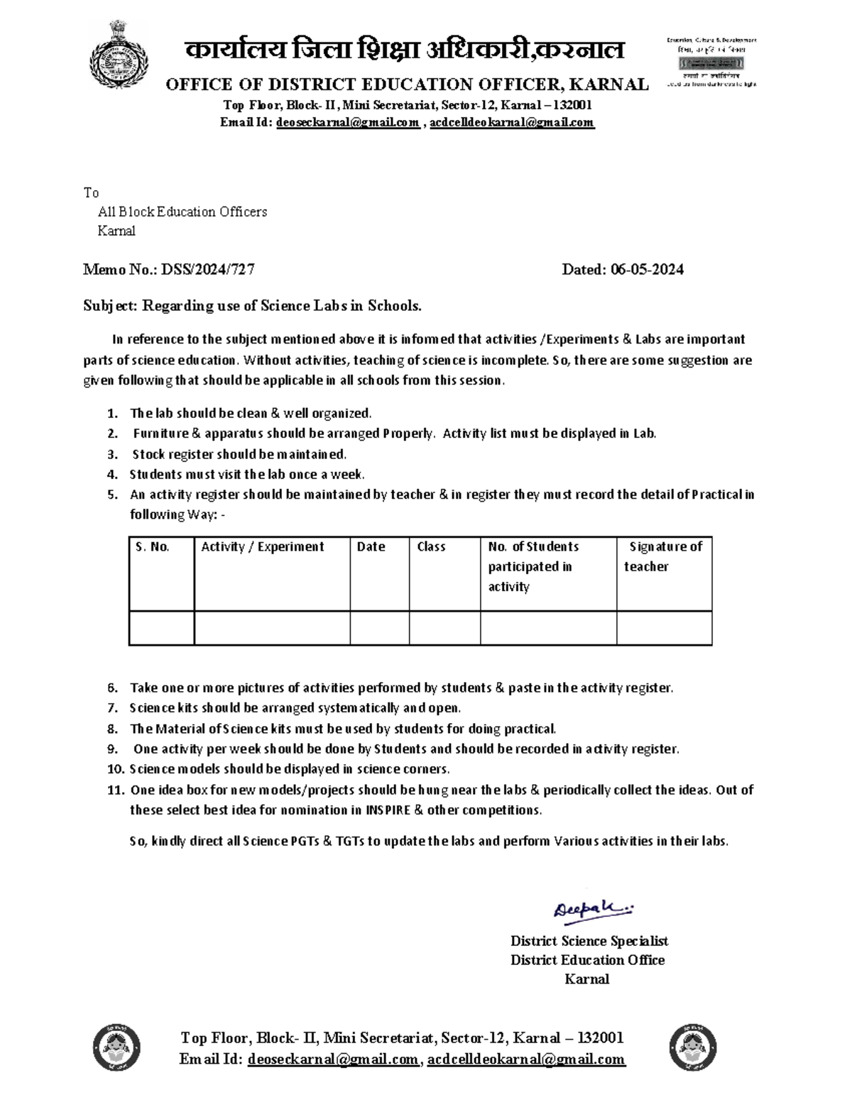 USE OF LABS - OFFICE OF DISTRICT EDUCATION OFFICER, KARNAL Top Floor ...