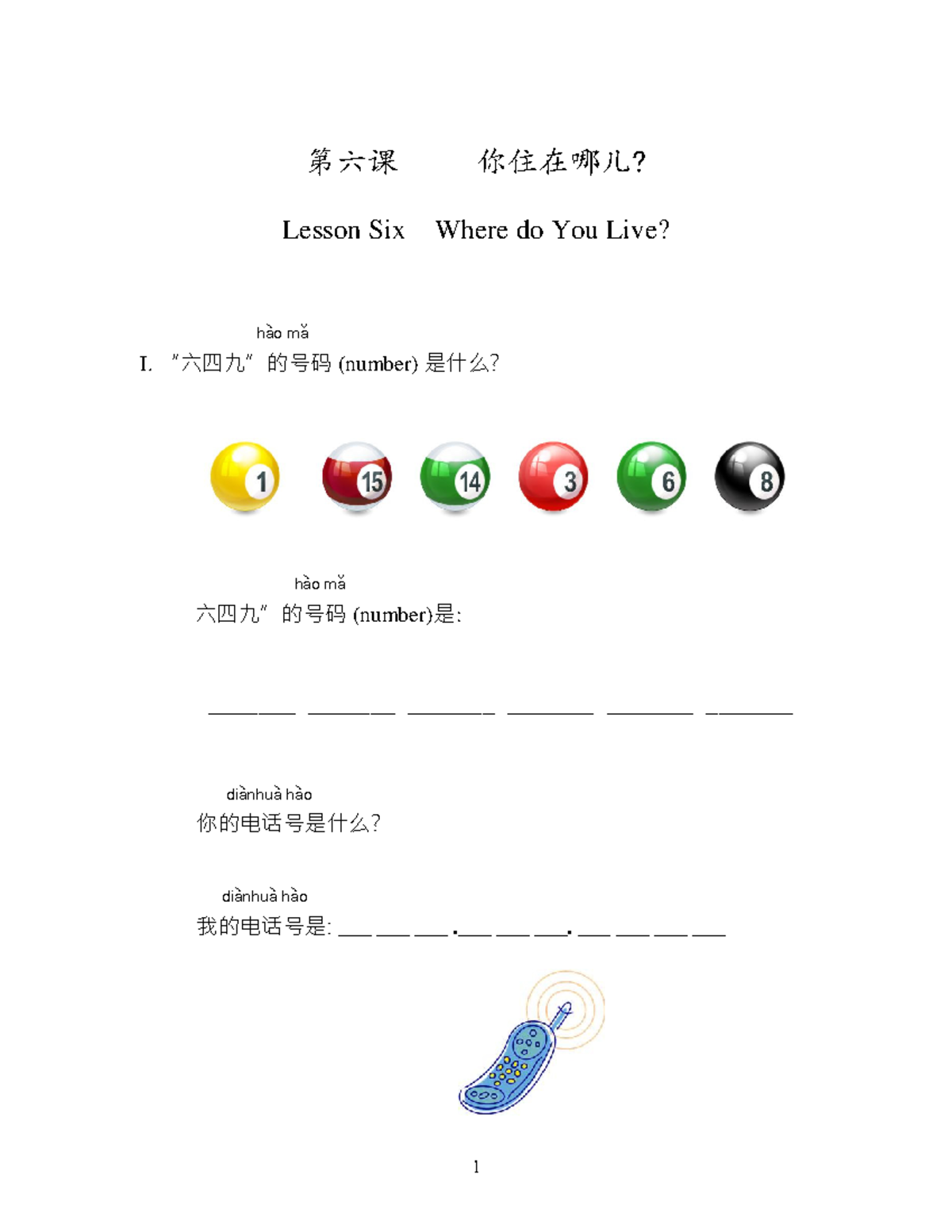 Worksheets L - Practice material for Mandarin - }ÿ oO þ ? Lesson Six ...