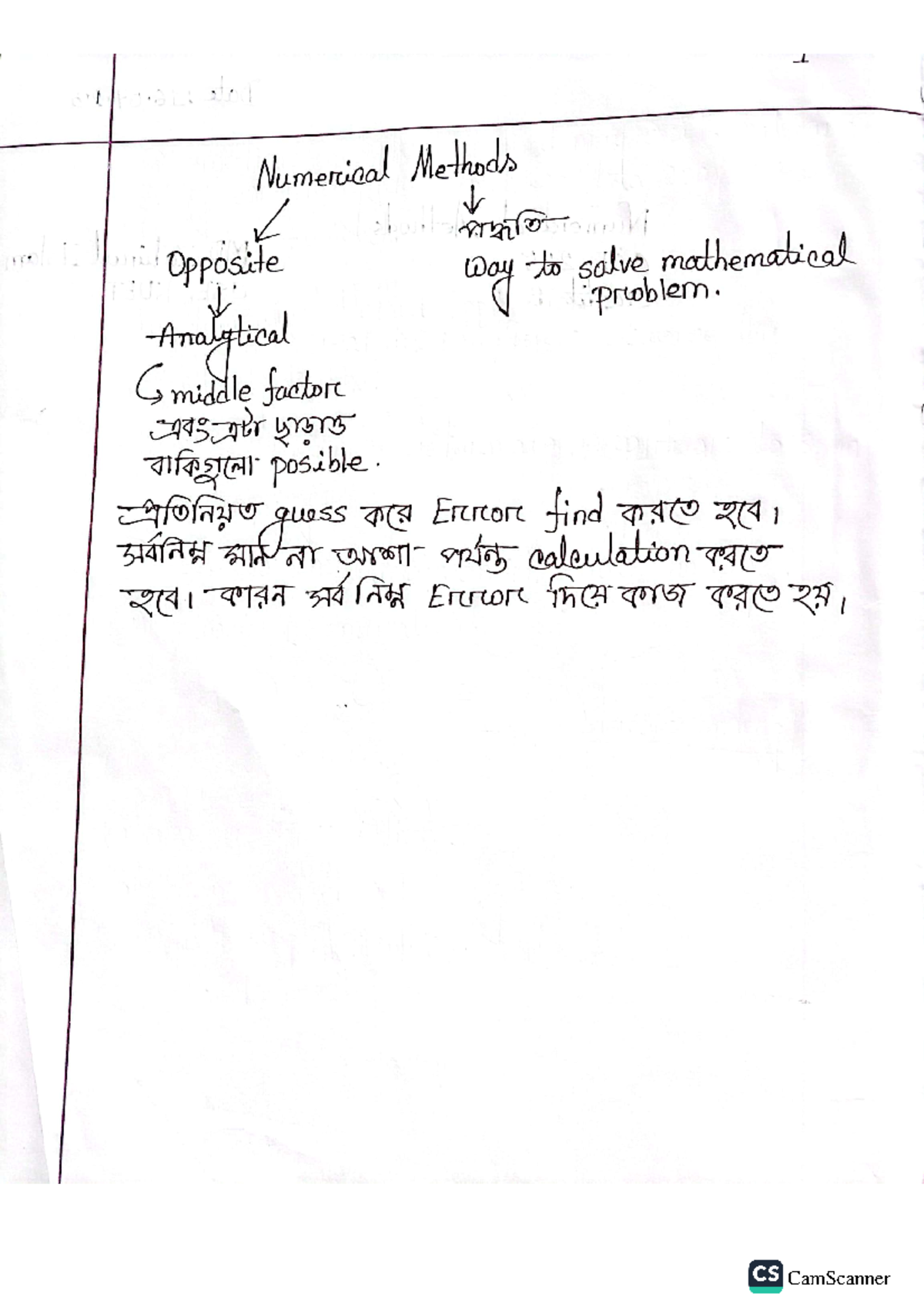 Numerical method - Mathematics-II: Calculus, Complex Variables and Linear Algebra - Studocu