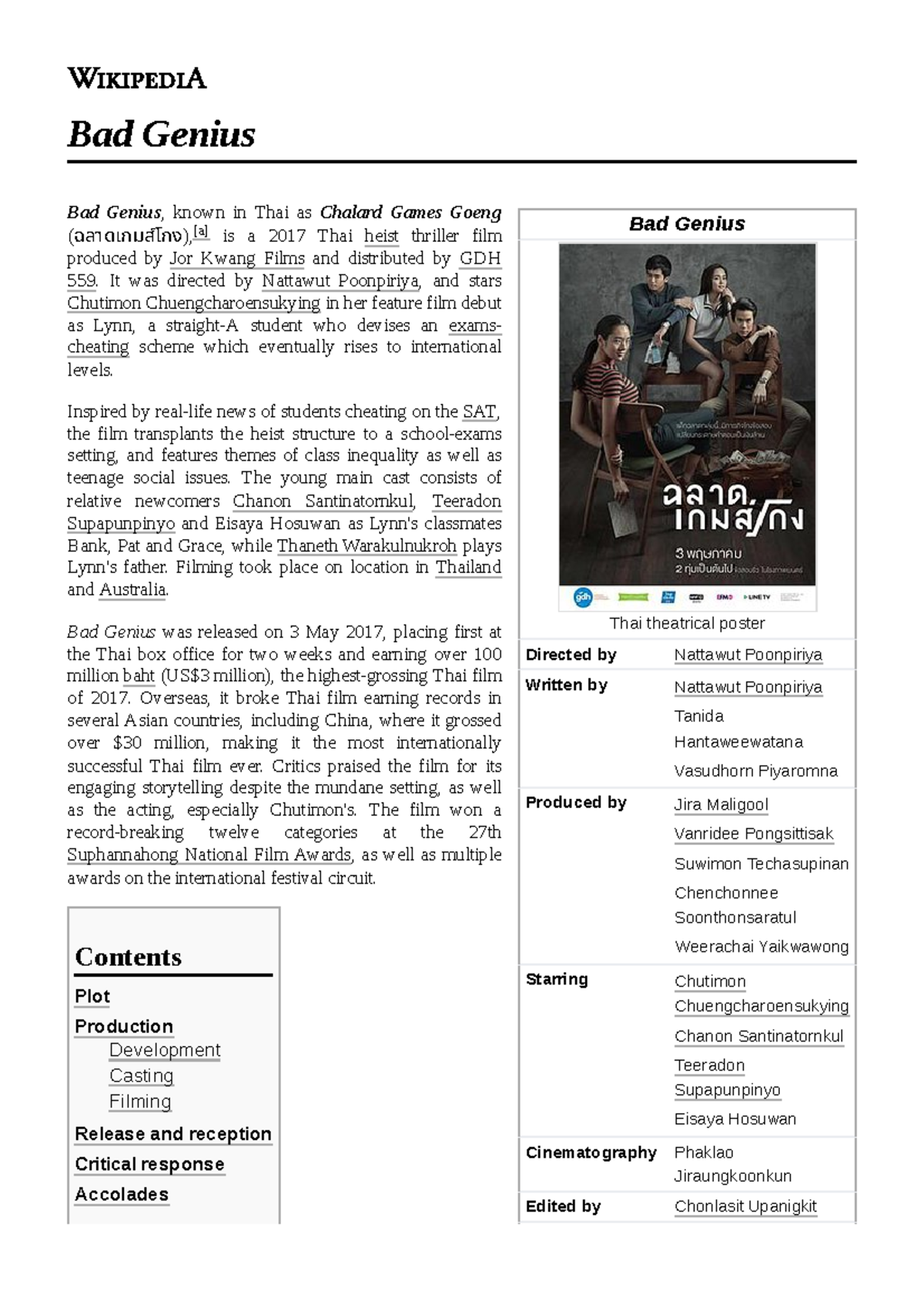 Bad Genius - A film review - Bad Genius Thai theatrical poster Directed ...