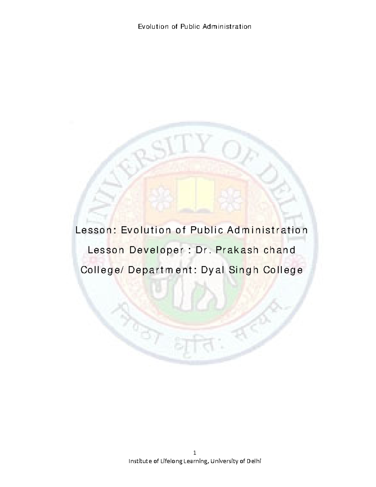 Evolution of Public administration - 1 Lesson: Evolution of Public ...