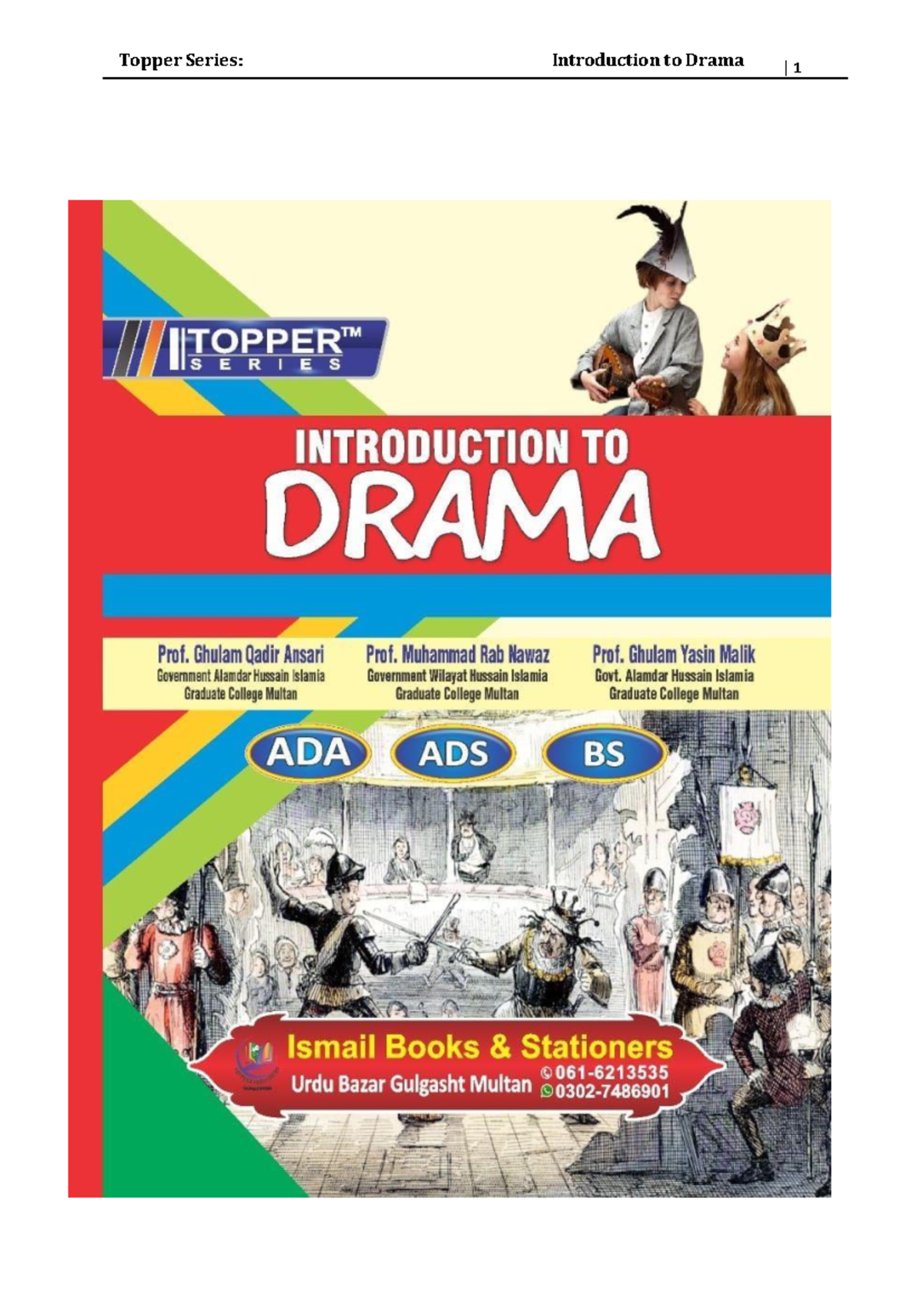 First 30 Pages of Inroduction to Drama - Introduction to Drama Semester ...