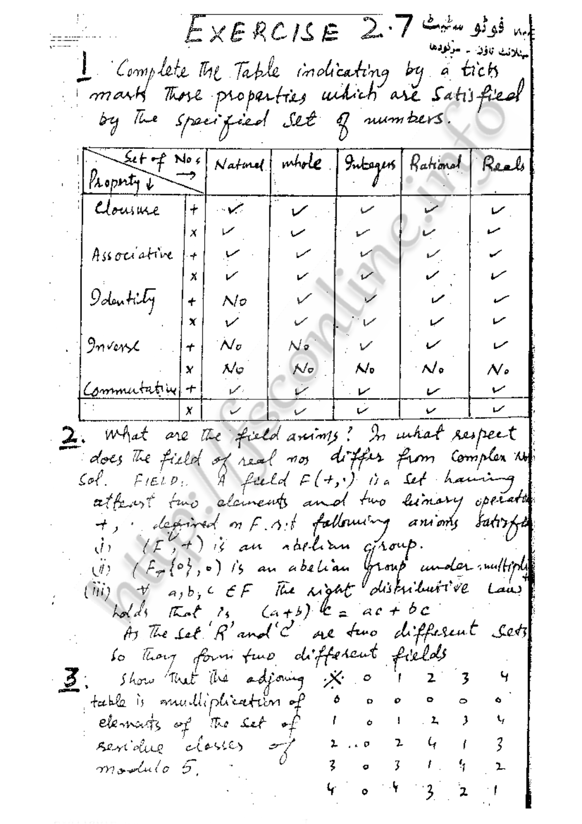Mathematics Exercise 2 7 Class Xi Mathematical Statistics Studocu mathematics-exercise-2-7-class-xi-mathematical-statistics-studocu