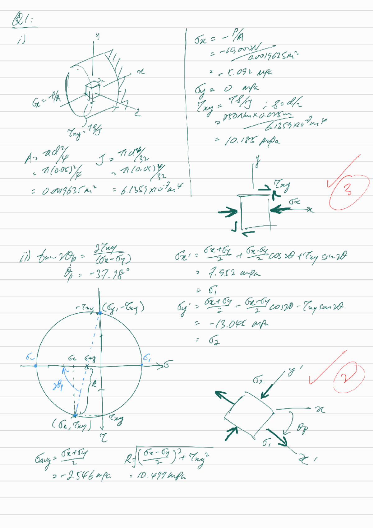 Final-20202021 2nd Set - Mechanics of Solids II - Studocu