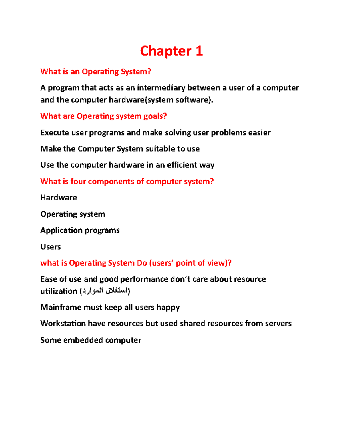 Os chapter one - dsfsdfsdfsdfsdfsdfsdfsdfsdfsdf - Chapter 1 What is an ...