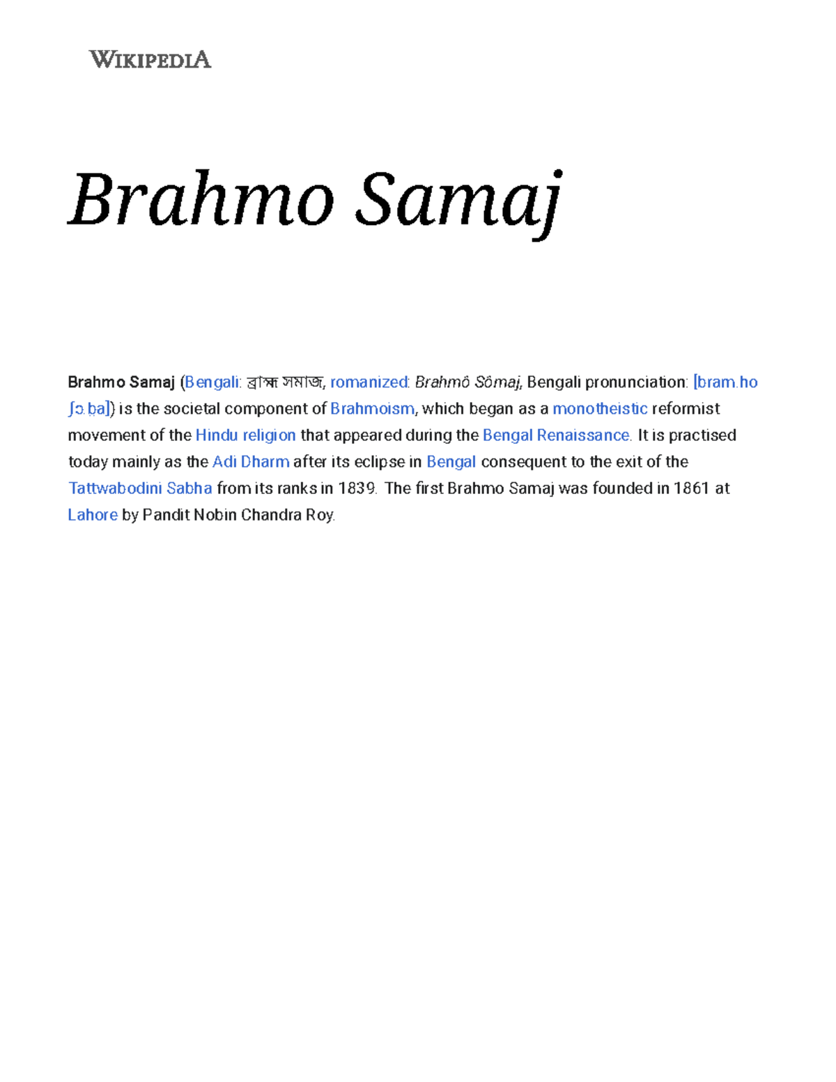 Brahmo Samaj -The first brahmo samaj was founded in 1861 by lahore ...