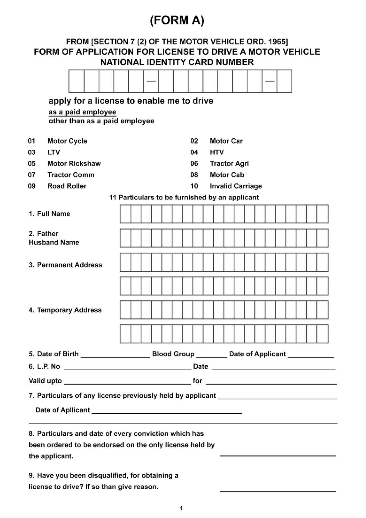 Regular Driving license form - BS Commerce - Studocu