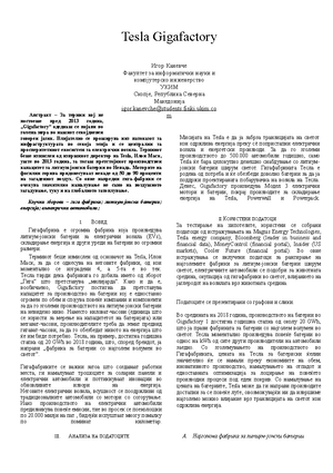 45 - ACIS - Manual Pauta ACIS MOHO - - Studocu