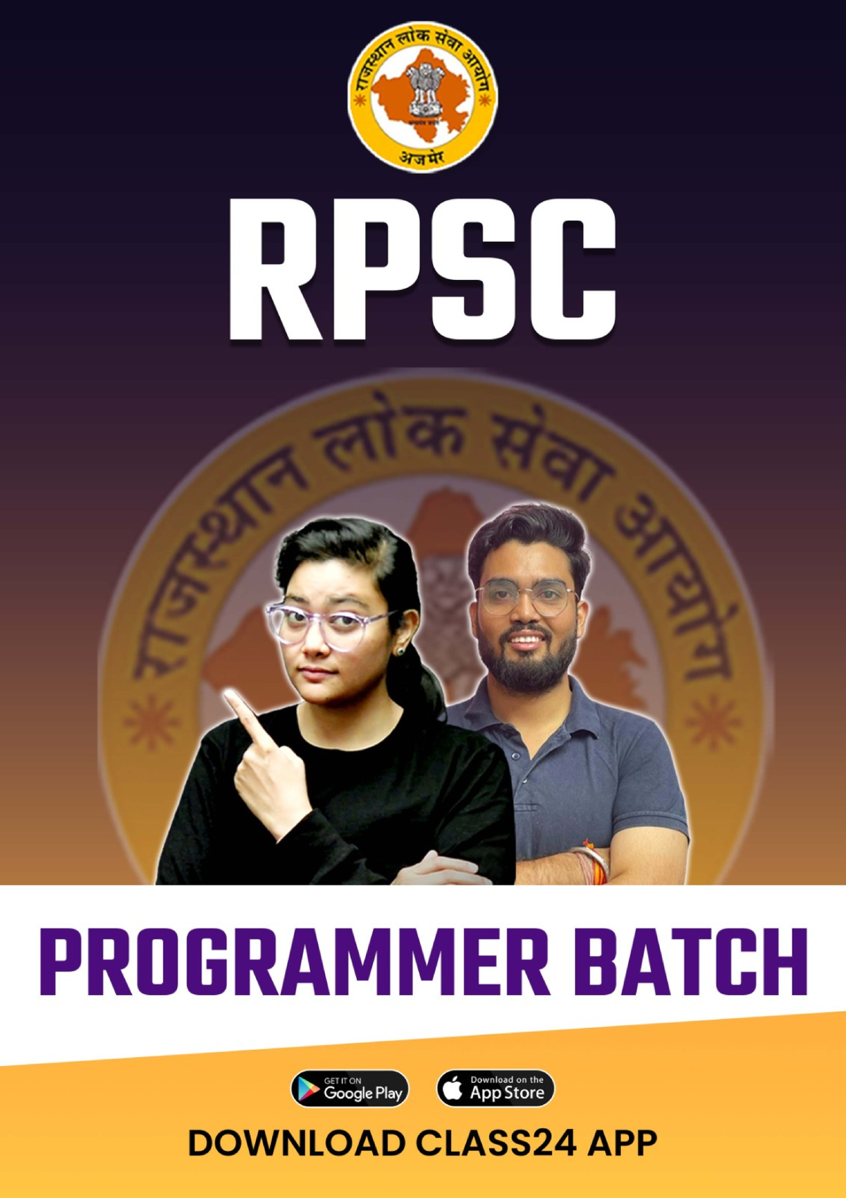 RPSC - Bachelor's degree - Studocu