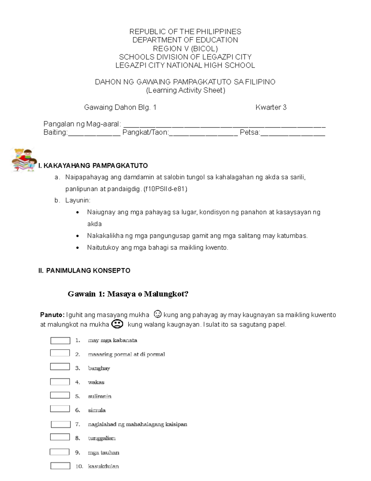 Activity- Sheet - Gawain 1: Masaya o Malungkot? Panuto: Iguhit ang ...