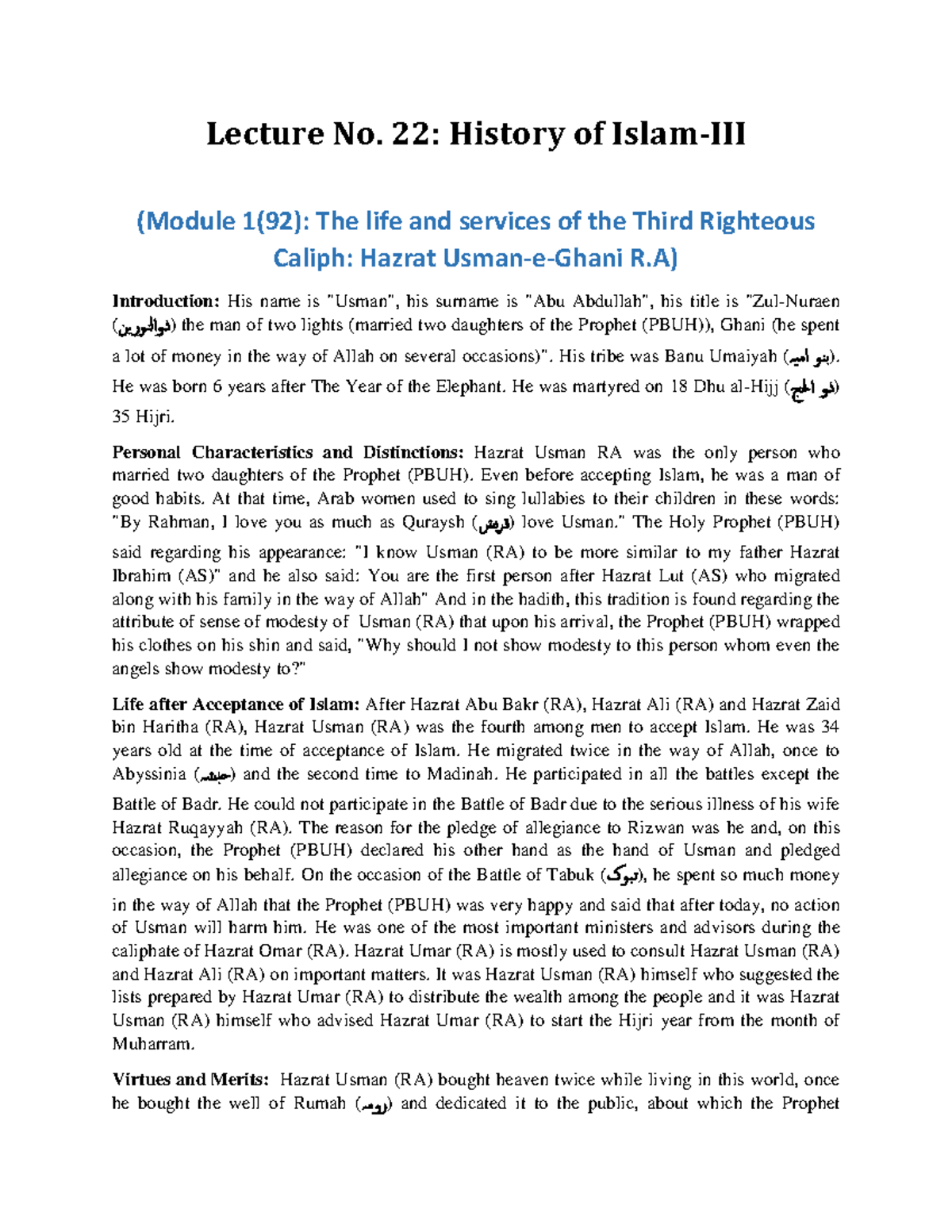 islamic studies 202 handouts lecture no 22 final term 2024 virtual ...