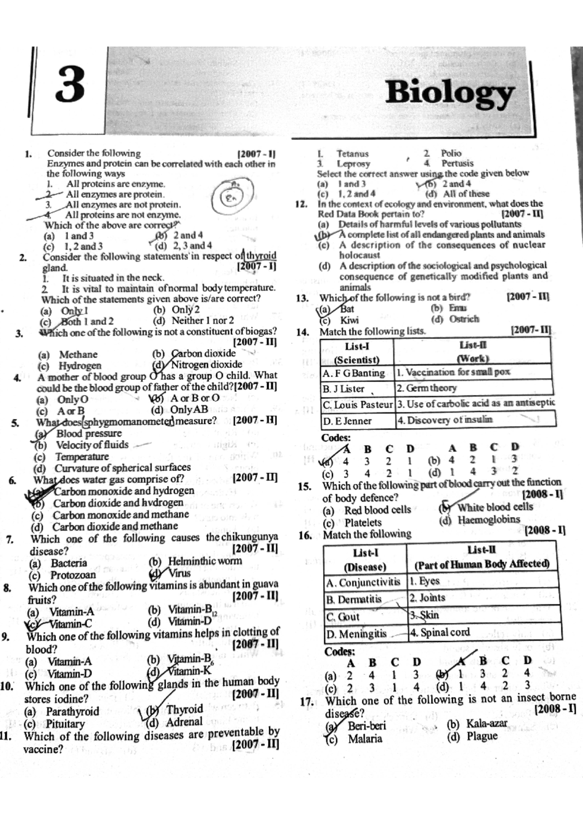 Biology MCQS 200 Question - Studocu