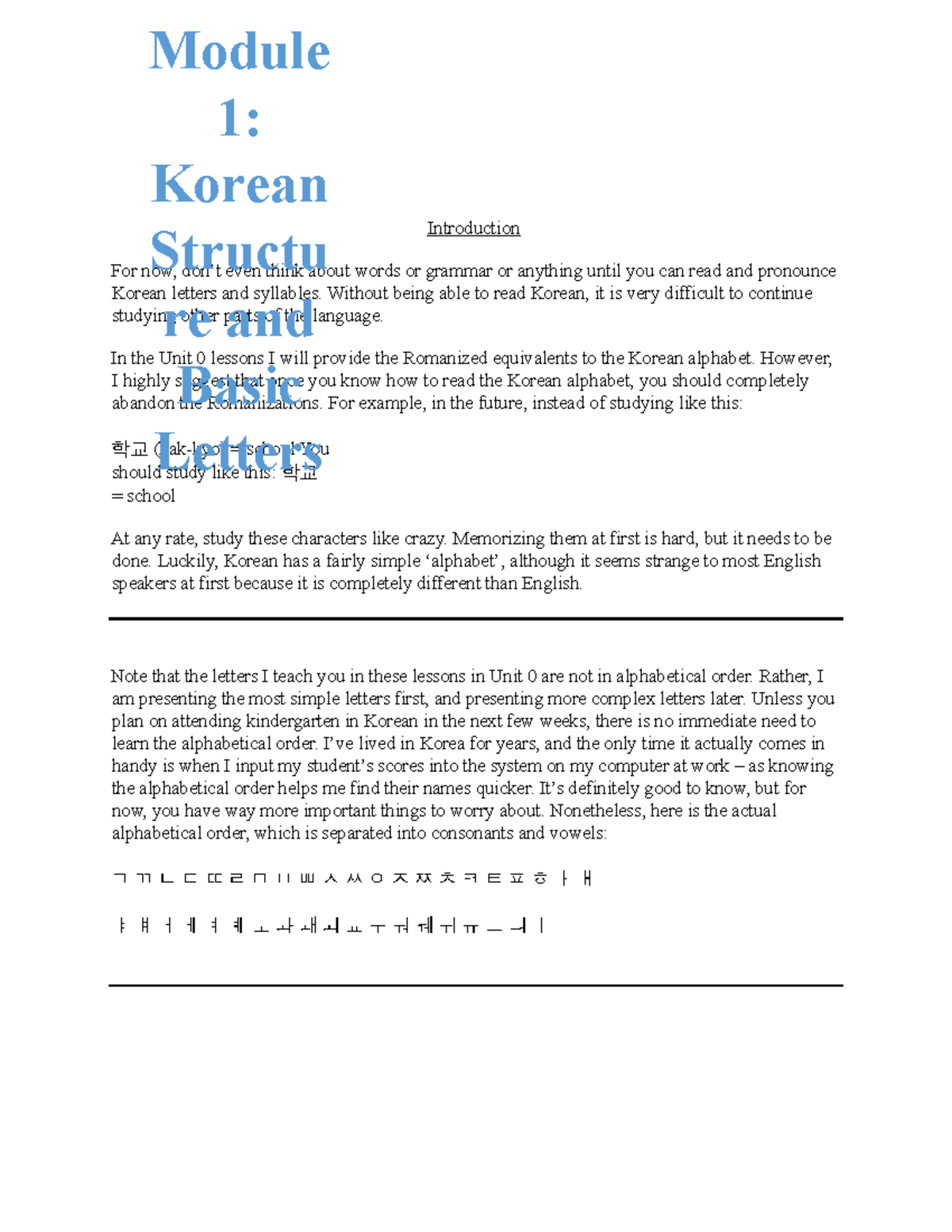 Module 1 Korean Letters - Introduction For now, don’t even think about ...