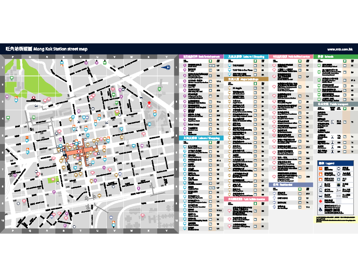 geographic map of hk - Mong Kok Station street map Q R T U V W X Y ...