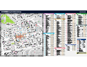 DLP NRP w1 - detailed lesson plan - BANGHAY ARALIN SA NRP 3 Date ...