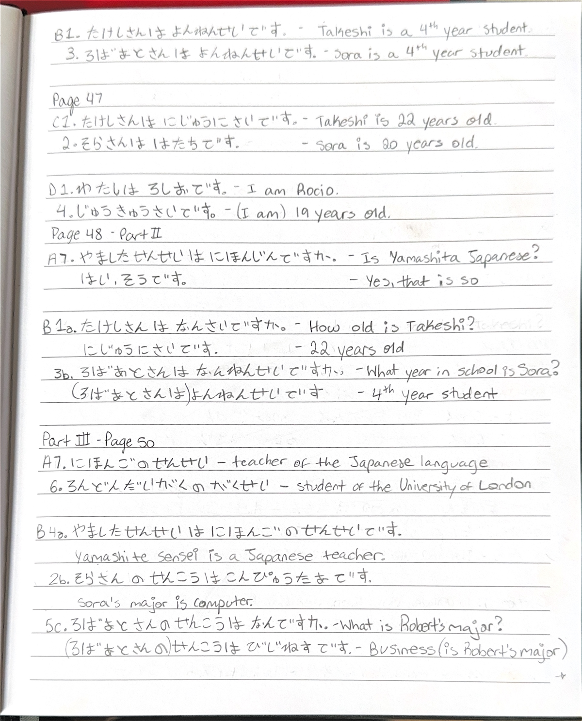How old and what school year you are - B1. tolththly Takeshi is a 4th ...
