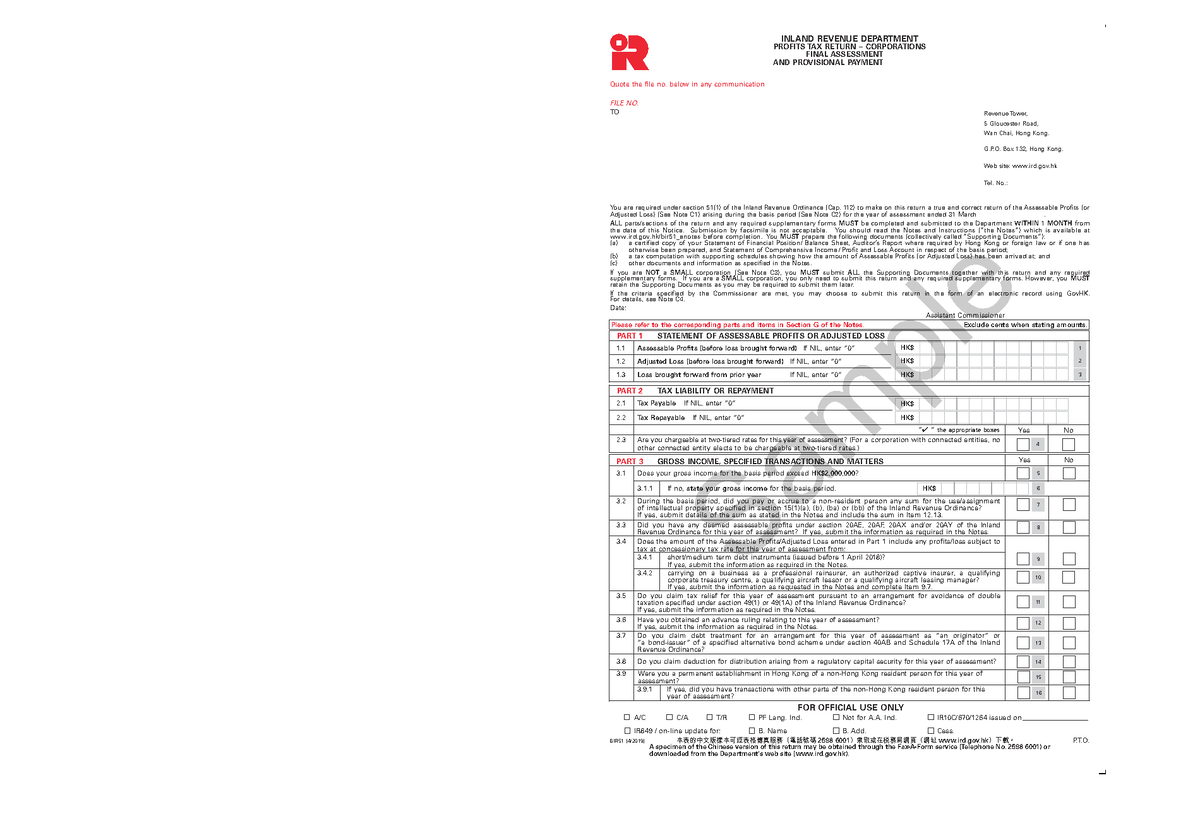19-20 profits tax return - 3 Do you claim deduction for distribution ...