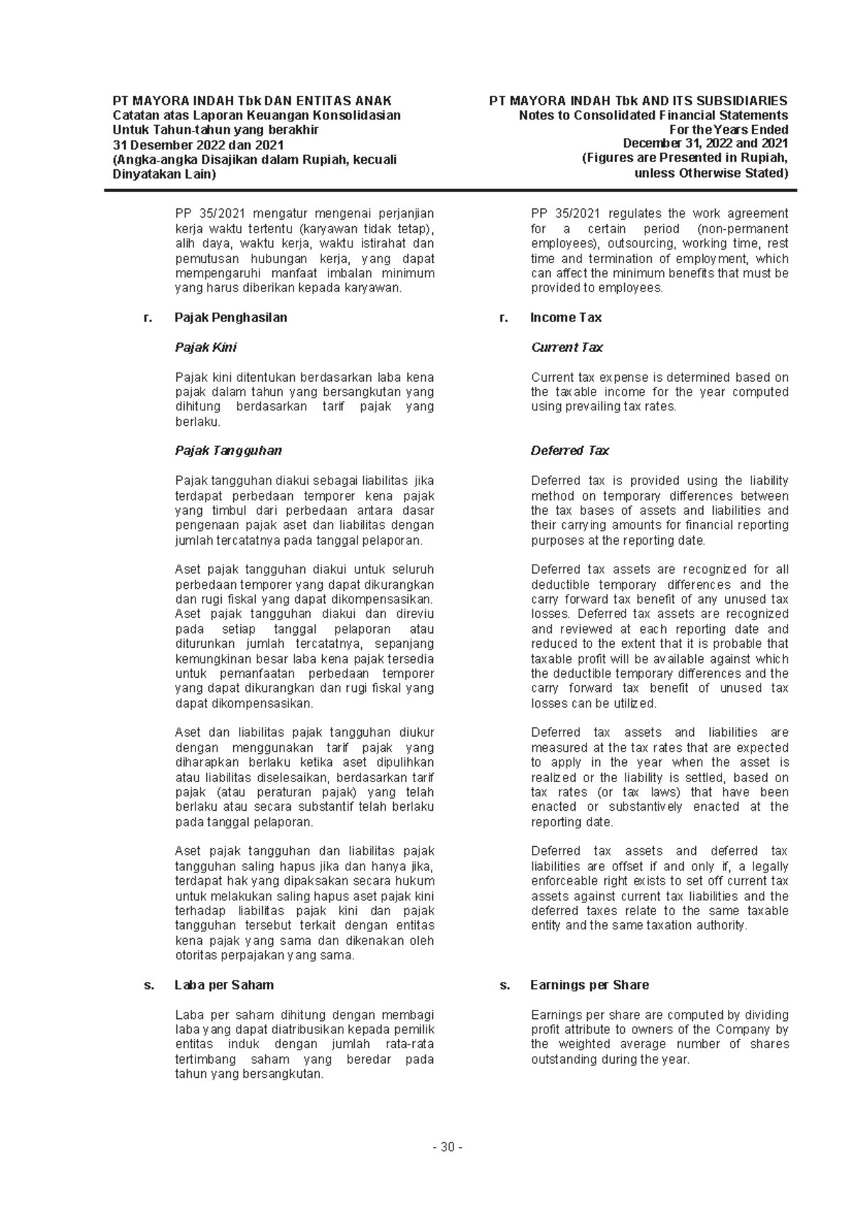 Technology is a useful servant but a dangerous master. The independent ...