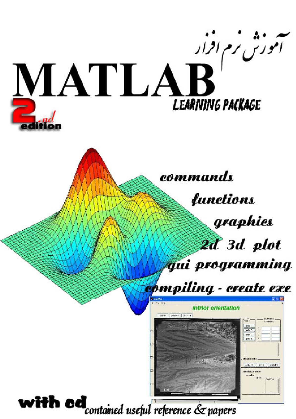 Matlab Farsi Learning - - Studocu
