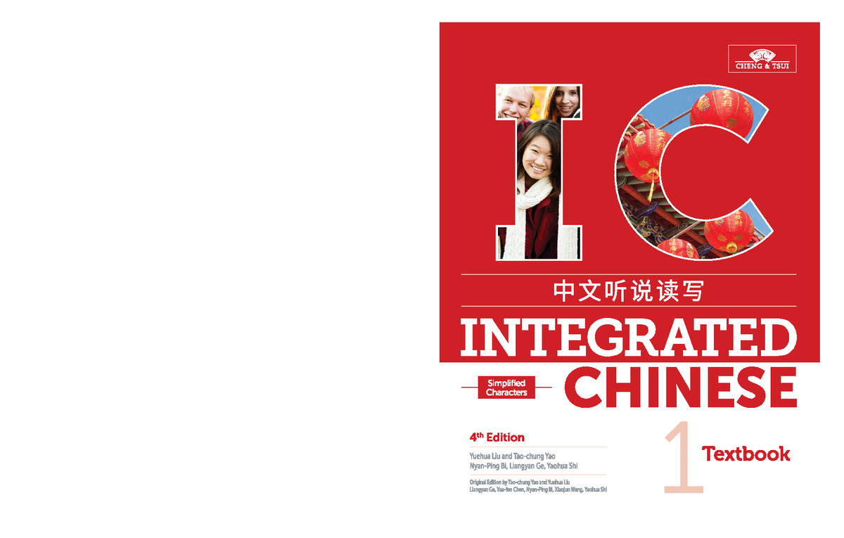 Ic 1 textbook chapters 1-3 reduced - “Bringing Asia to the World”™ 1 ...