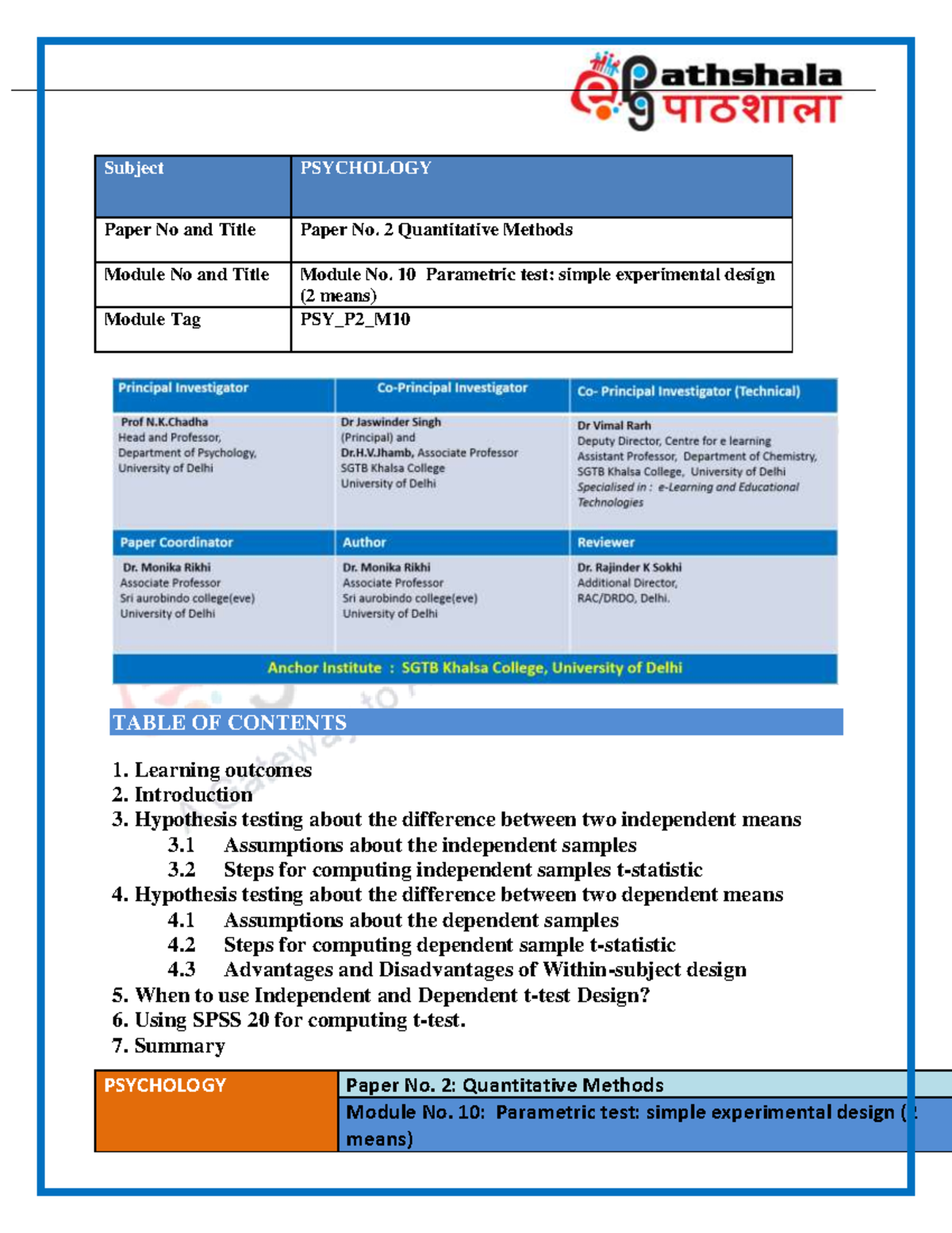 simple experimental design (2 means) - PSYCHOLOGY Paper No. 2 ...